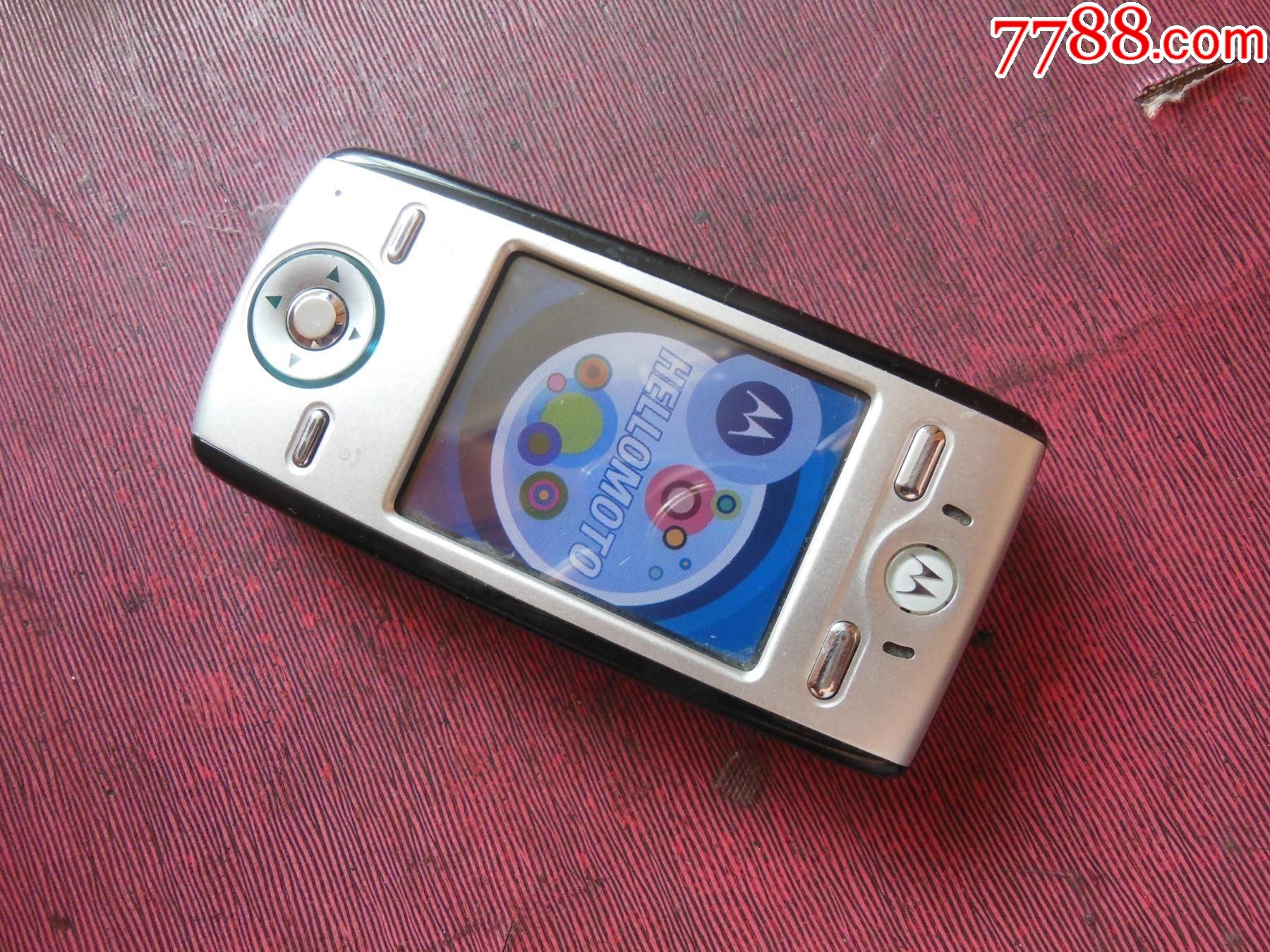 E680_其他手机_京收藏阁【7788收藏__收藏热线】