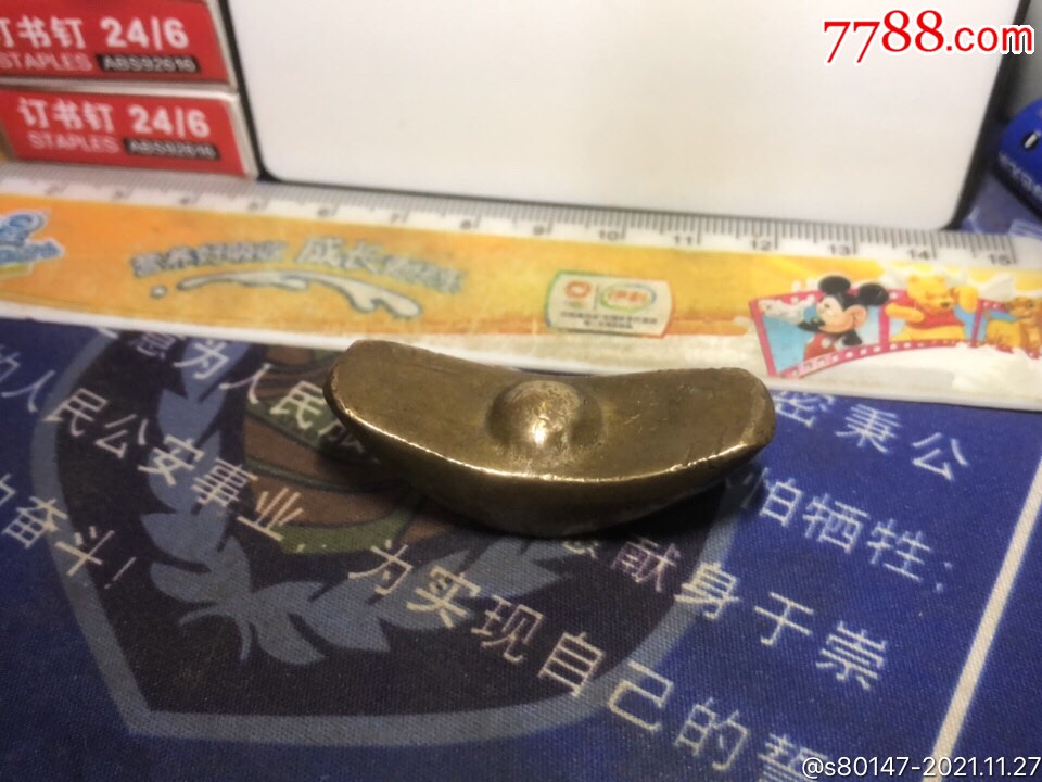 铜元宝-价格:285元-se83996613-铜杂件-零售-7788收藏__收藏热线