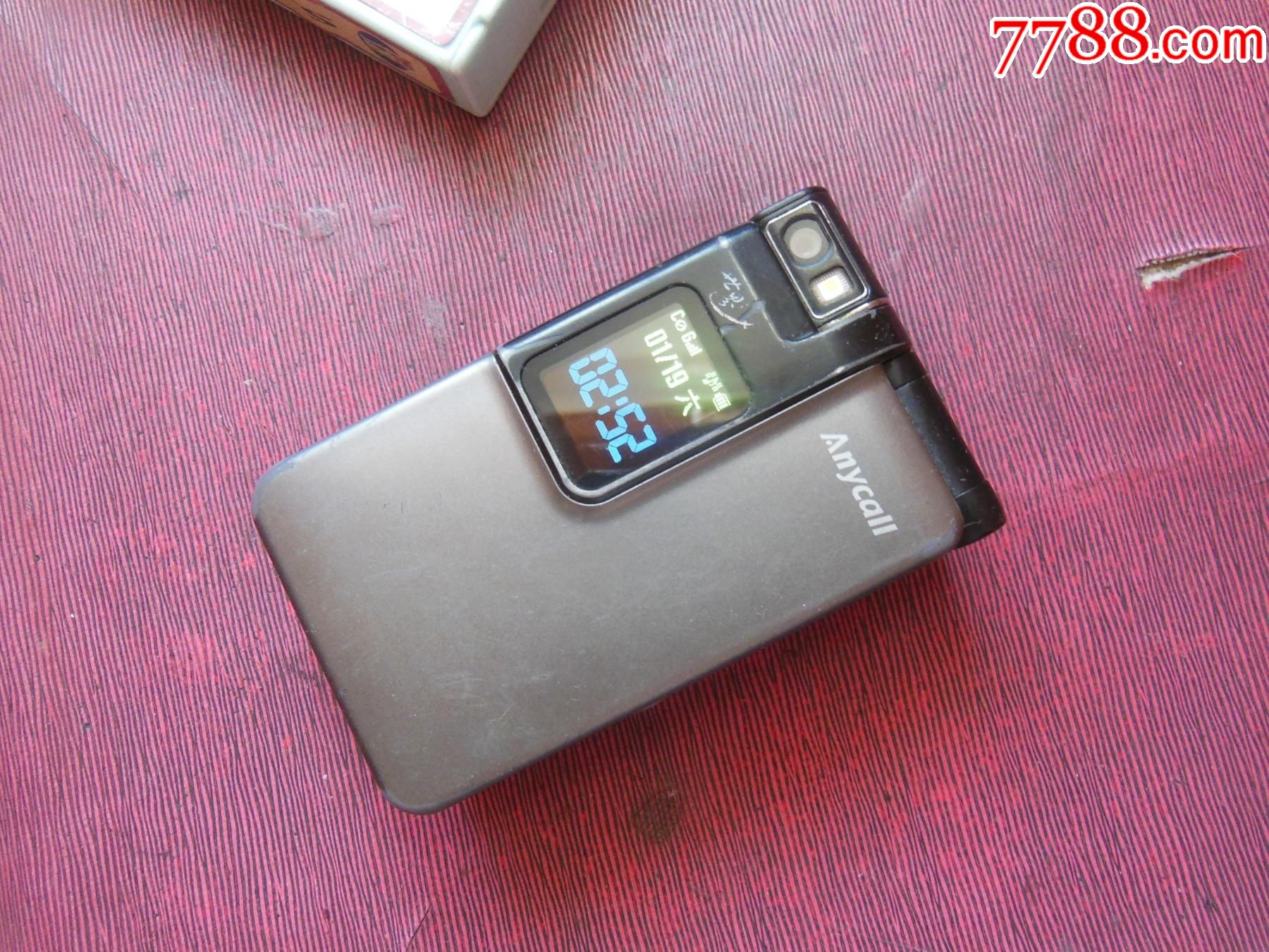 W579_其他手机_京收藏阁【7788收藏__收藏热线】