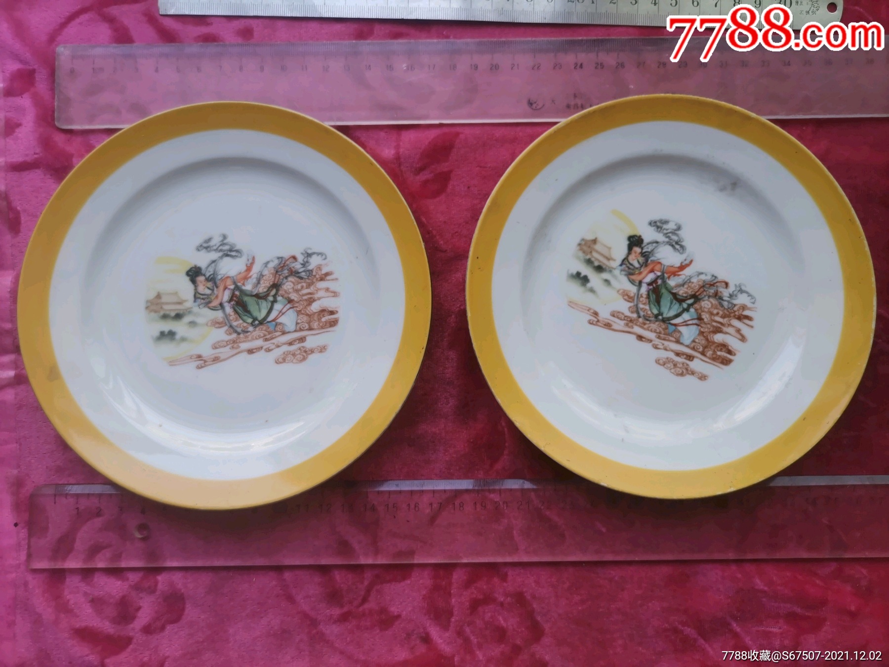 摆件一对-价格:10元-au30639589-雕塑瓷/瓷雕 -加价-7788收藏__收藏热线