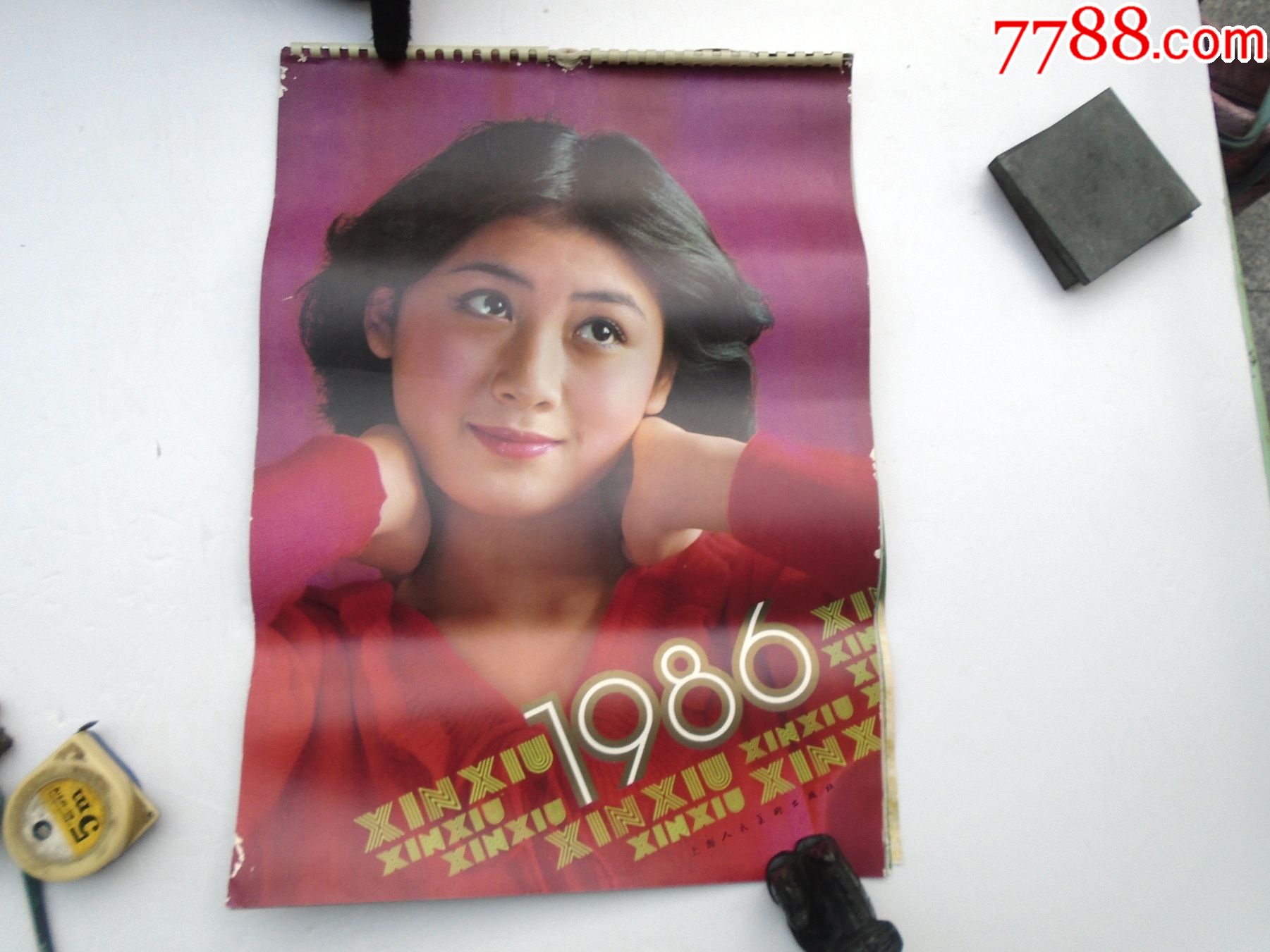 1986年挂历一幅，13张全，电影演员赵静，夏菁，茅善玉，陈燕华，邵慧芳，华_挂历/台历_仓巷旧书店【7788收藏__收藏热线】