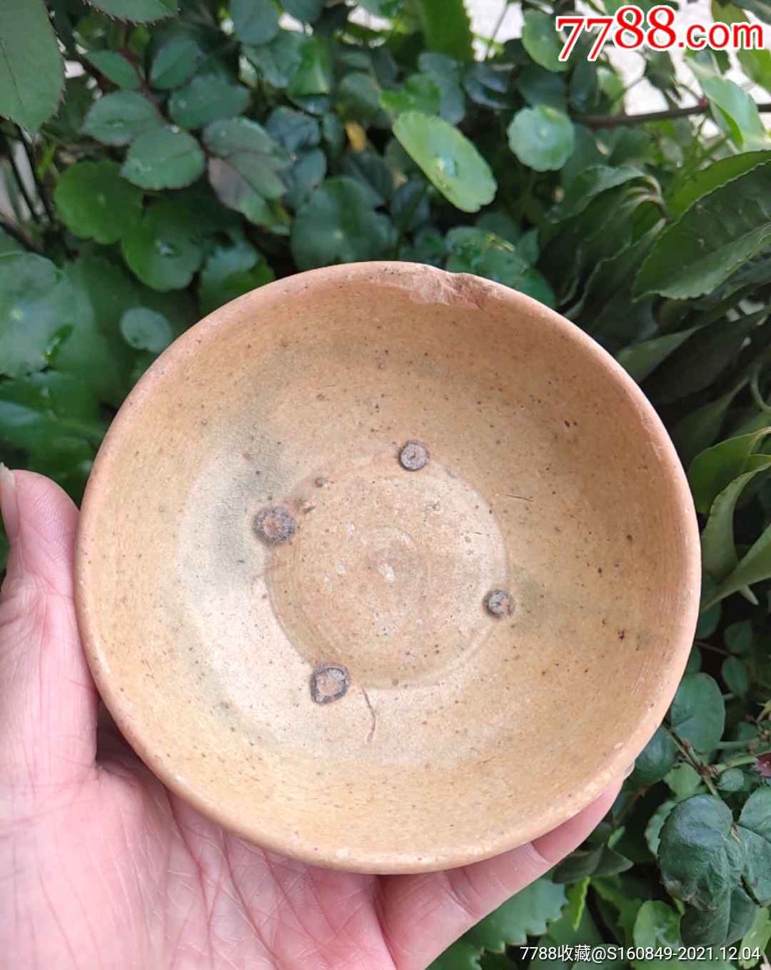 宋代小碗-价格:360元-se84131815-青瓷/秘色瓷-零售-7788收藏__收藏热线