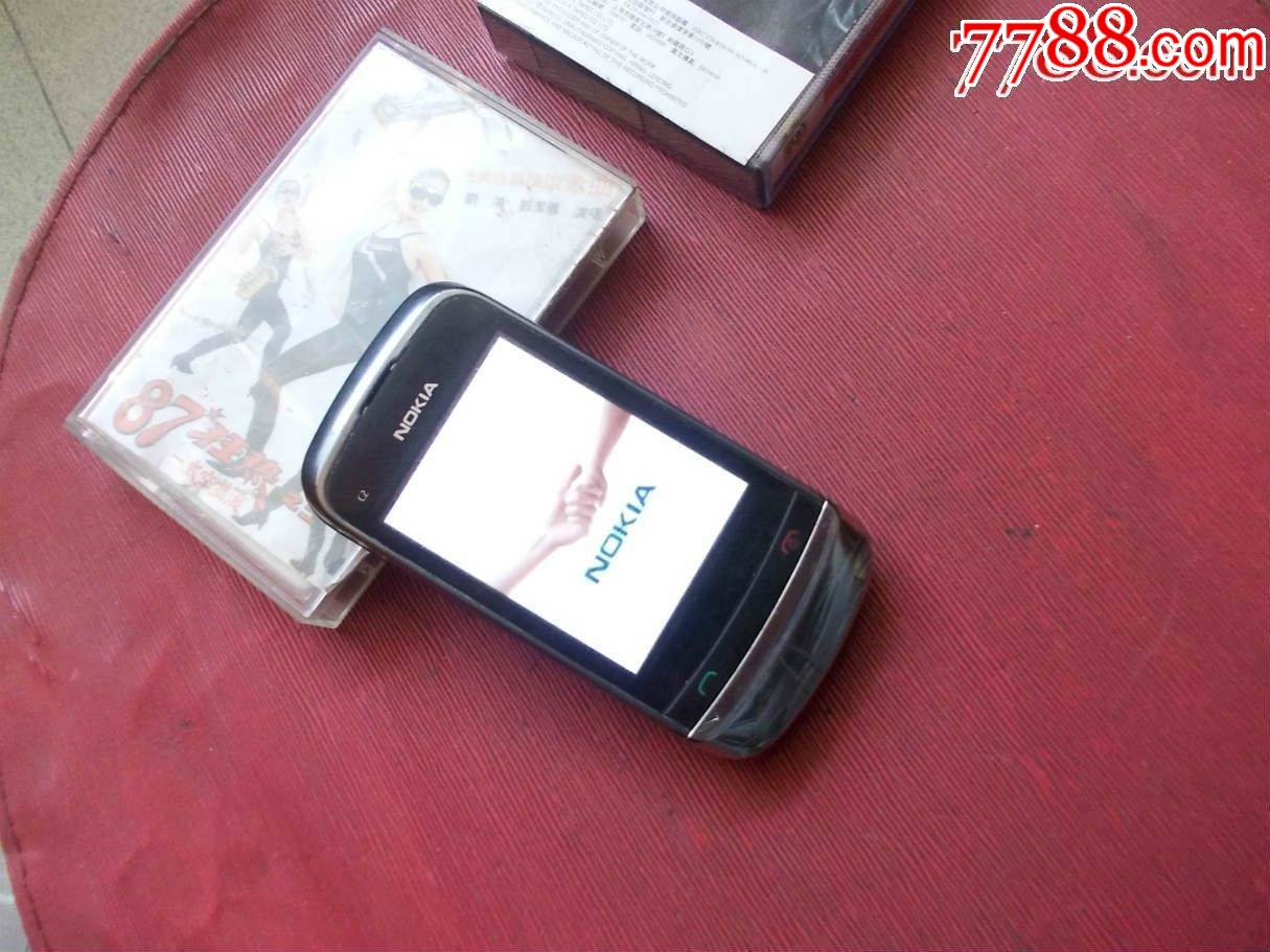 C2-06_其他手机_京收藏阁【7788收藏__收藏热线】