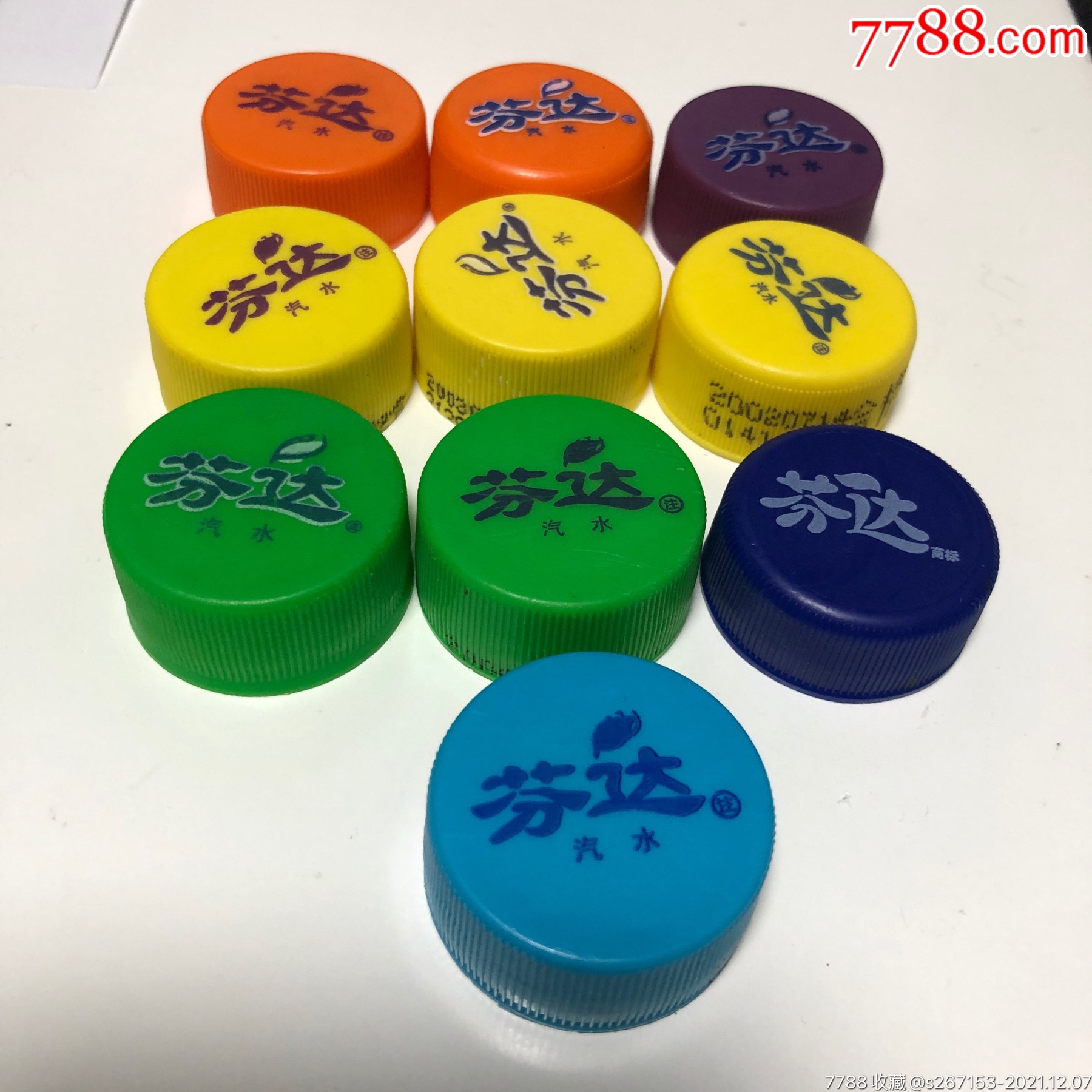 可口可乐芬达早期瓶盖10种-价格:85.0000元-se84191321-酒塞/瓶盖/瓶塞-零售-7788收藏__收藏热线