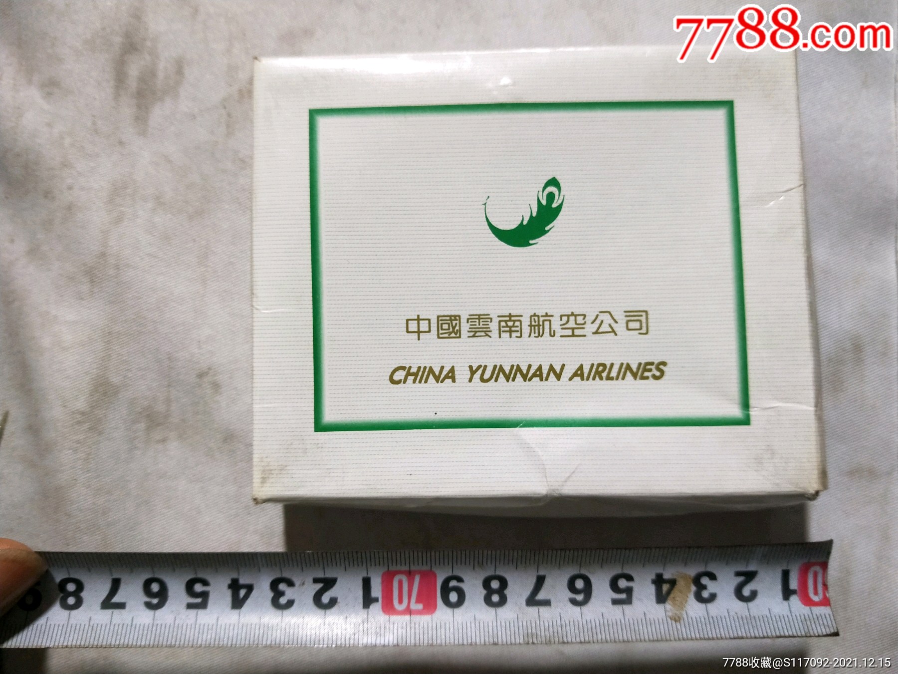 中国云南航空公司B-2568客机模型_飞机/航天模型_夷陵春秋【7788收藏__收藏热线】