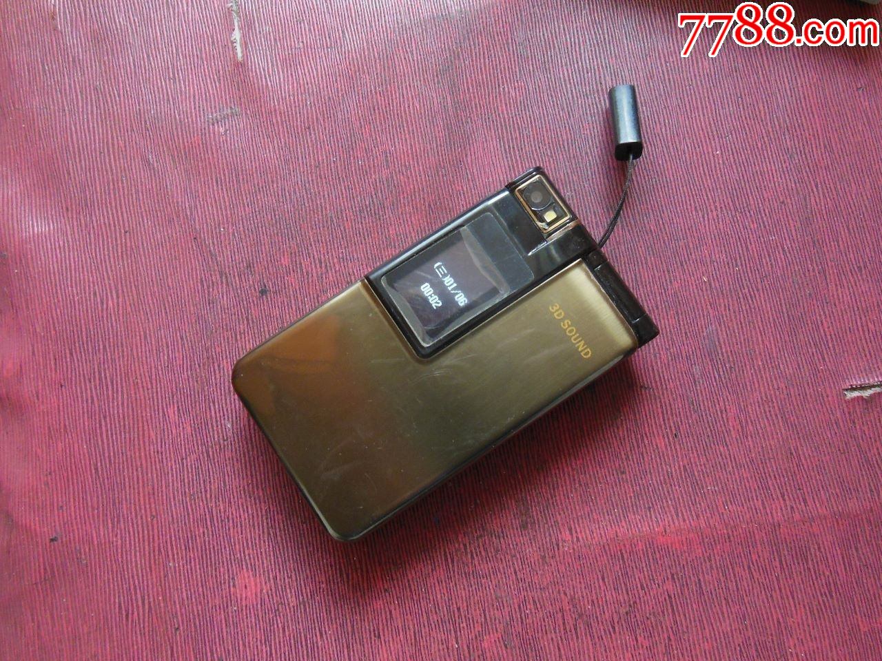 W579_其他手机_京收藏阁【7788收藏__收藏热线】