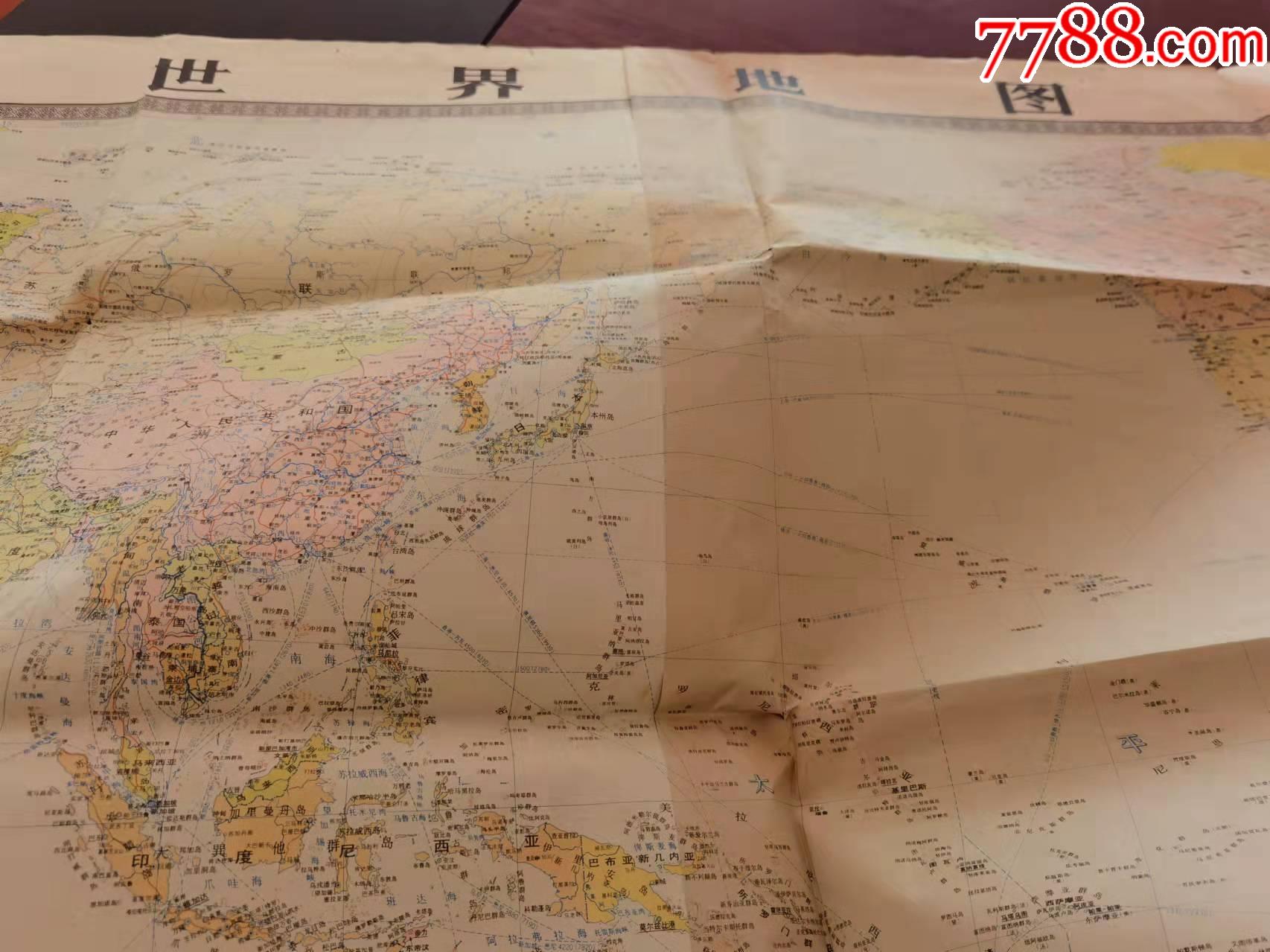 1979年版世界地图-价格:150元-se84433594-教师用具-零售-7788收藏__收藏热线