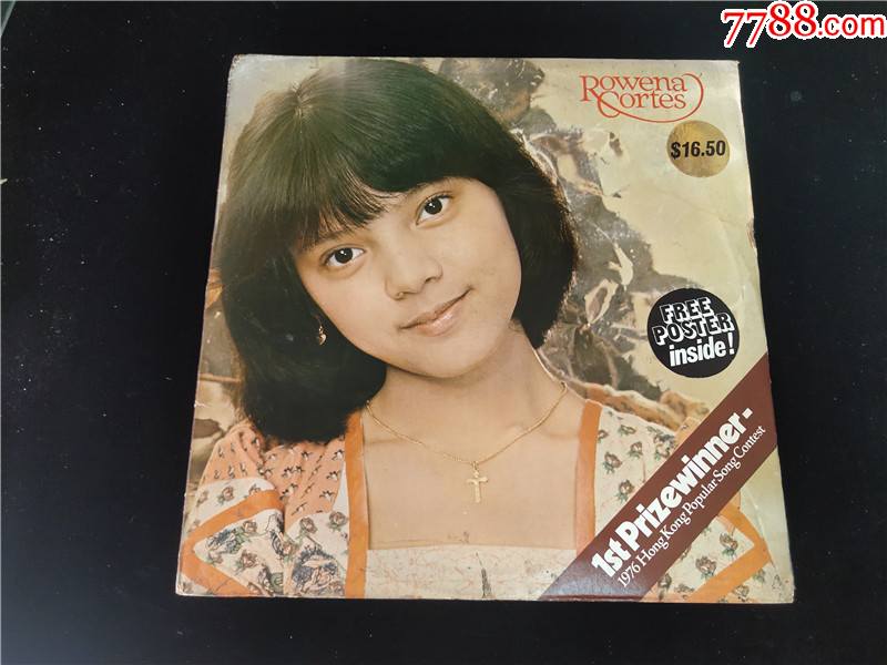 露雲娜-ROWENA-CORTES黑胶唱片_老唱片_东收西藏阁【7788收藏__收藏热线】