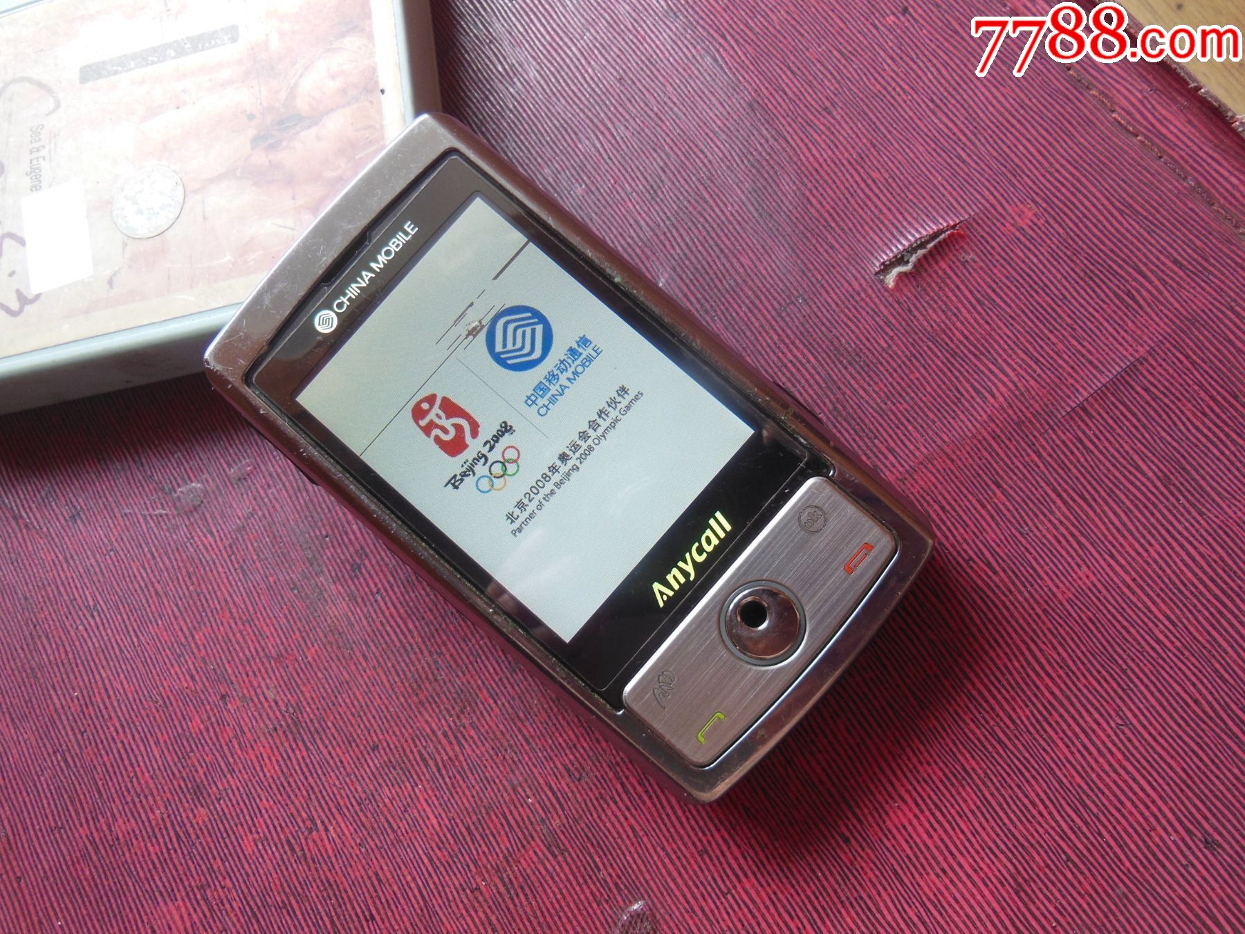 i728_其他手机_京收藏阁【7788收藏__收藏热线】