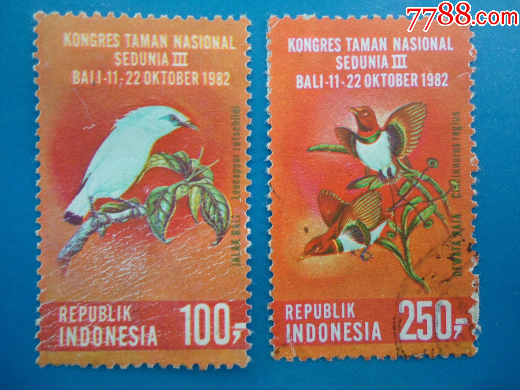 印度尼西亚1982年发行《鸟》（2枚）-价格:4元-se84829780-亚洲邮票-零售-7788收藏__收藏热线