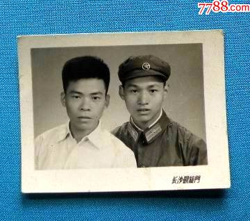 老照片_老照片_娜娜书屋【7788收藏__收藏热线】