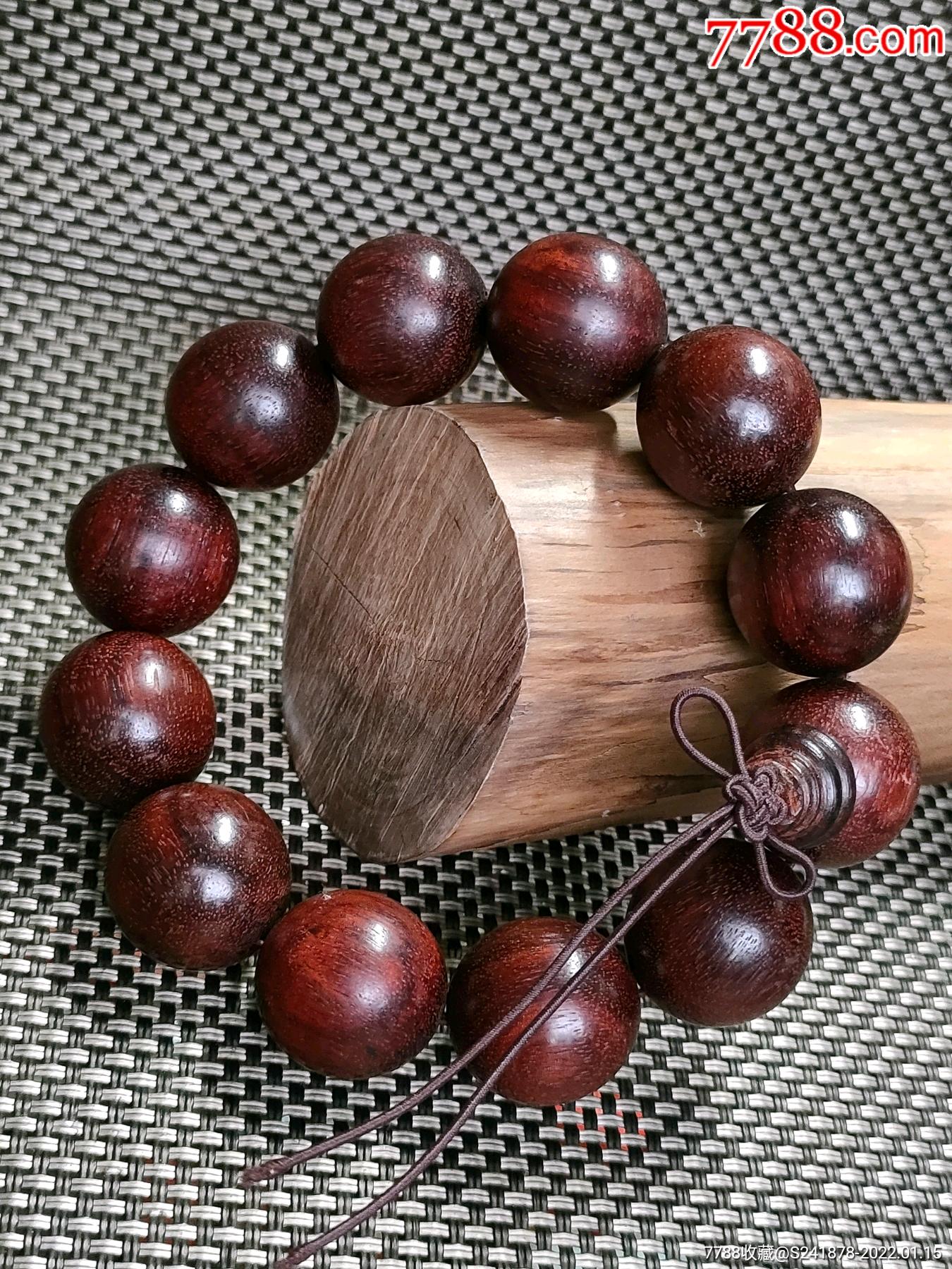 小叶紫檀手串-价格:150元-se84918812-小叶紫檀手串-零售-7788收藏__收藏热线