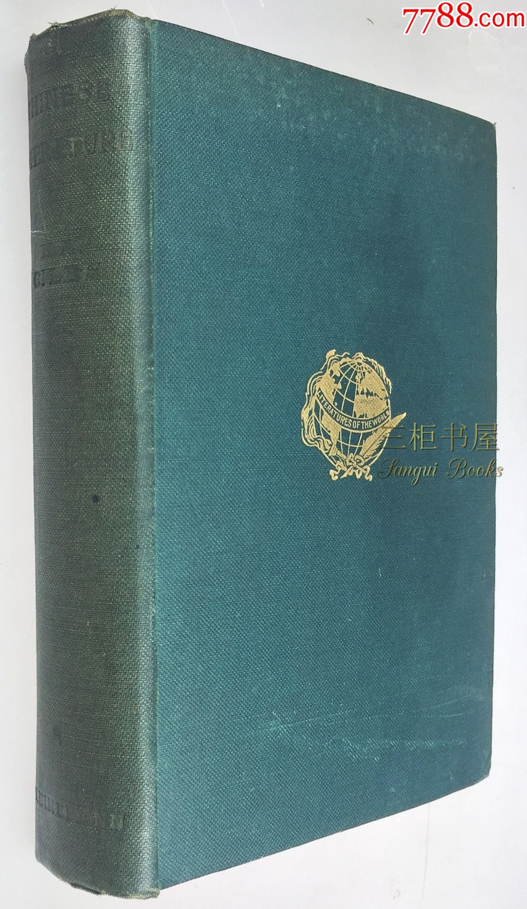 1901年初版《中国文学史》/Herbert，Giles,翟理斯_图书古籍_三柜书屋【7788收藏__收藏热线】