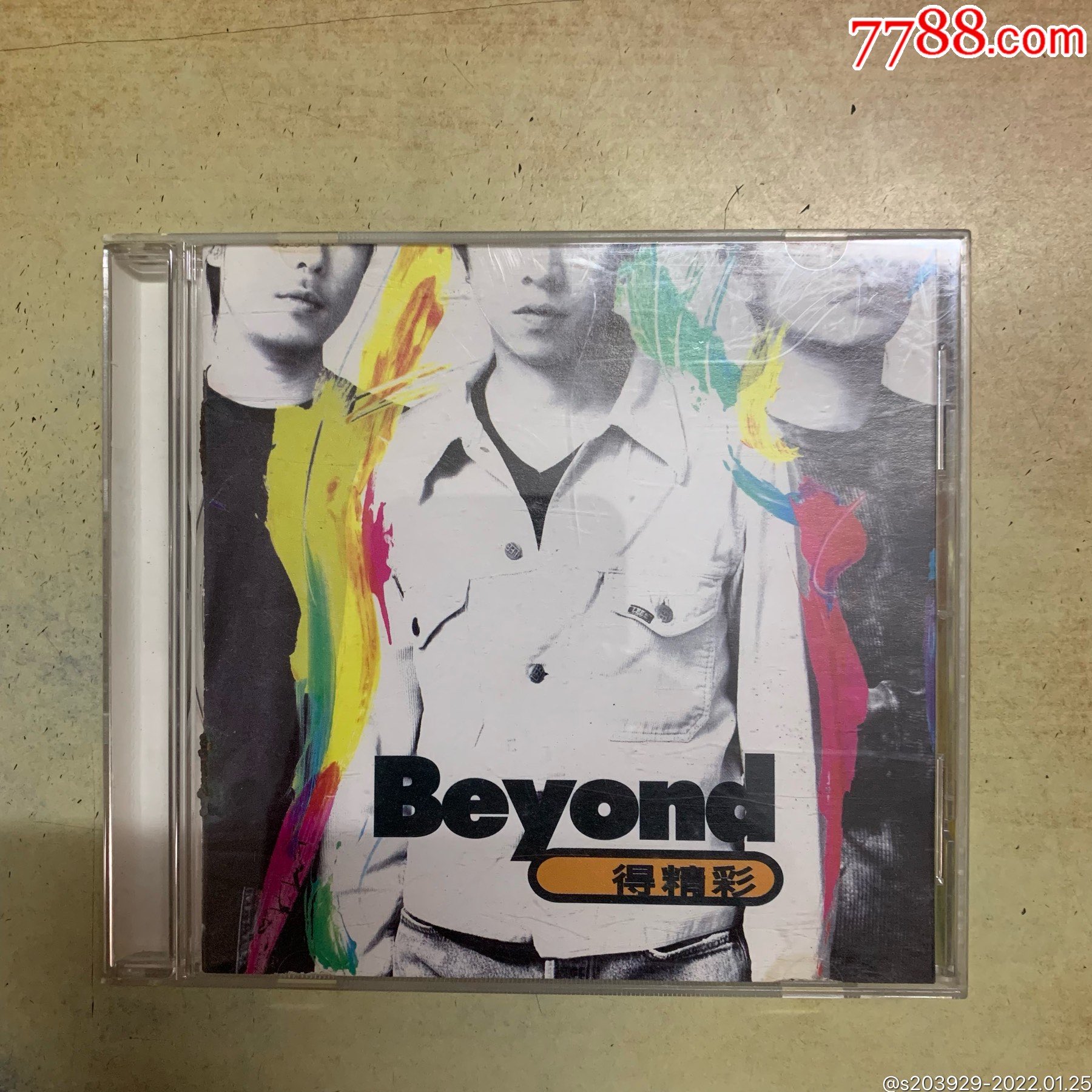《BEYOND得精彩》港旧版_音乐CD_沙沙黑胶店【7788收藏__收藏热线】
