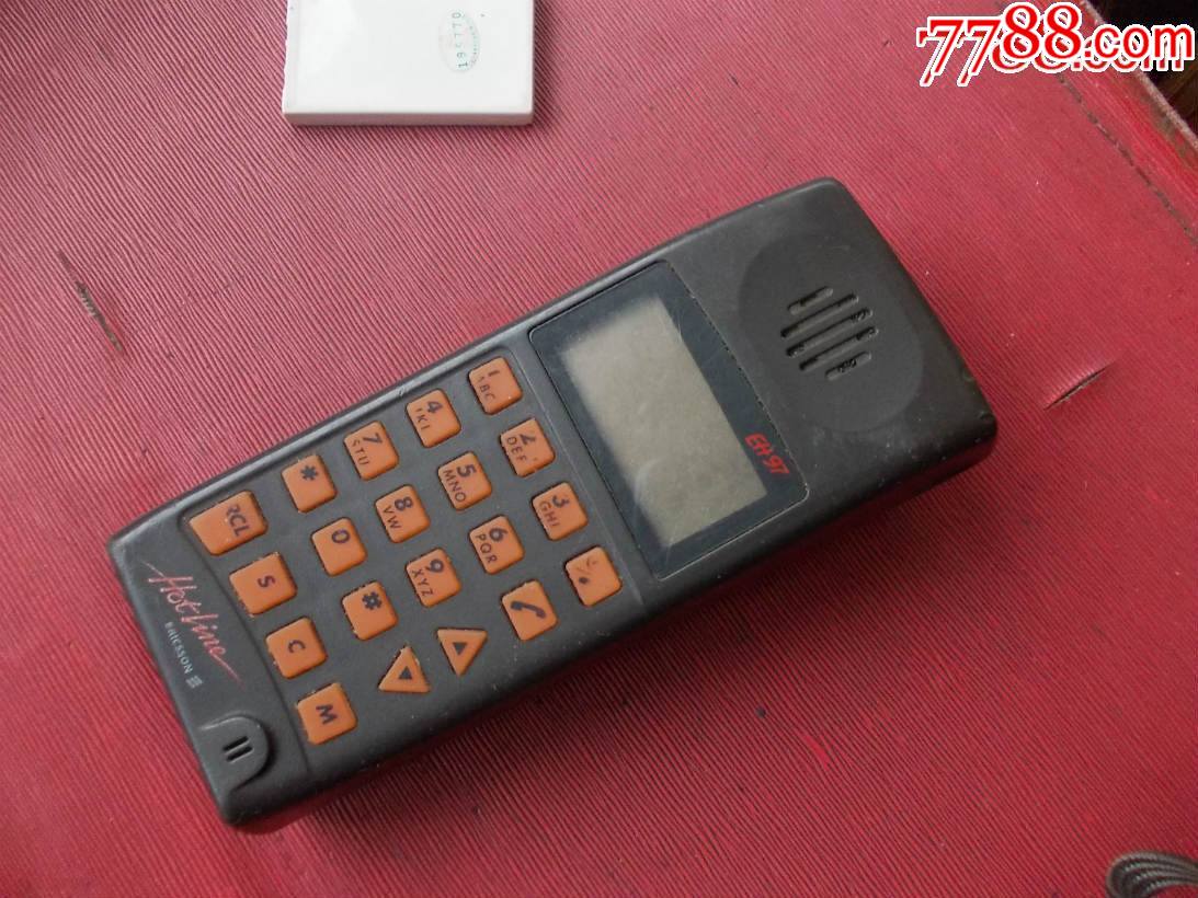 EH97-价格:118元-se85489554-其他手机-零售-7788收藏__收藏热线