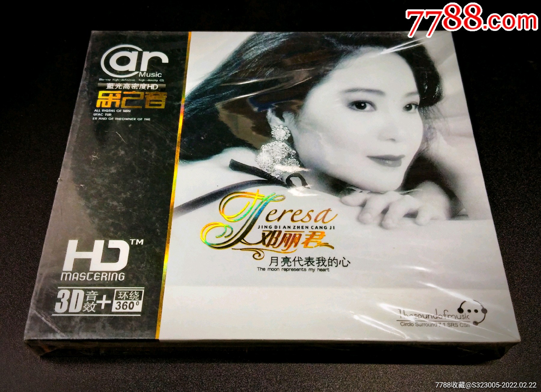 《邓丽君·月亮代表我的心》（3CD），德国版HD密度24Bit数码录音，全新未拆-价格:95元-se85506557-音乐CD-零售-7788收藏__收藏热线