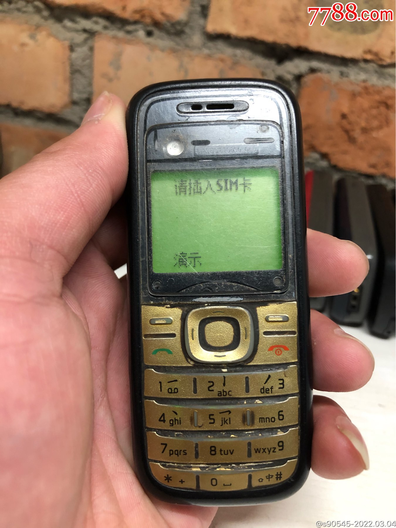 诺基亚1200_其他手机_明远堂【7788收藏__收藏热线】
