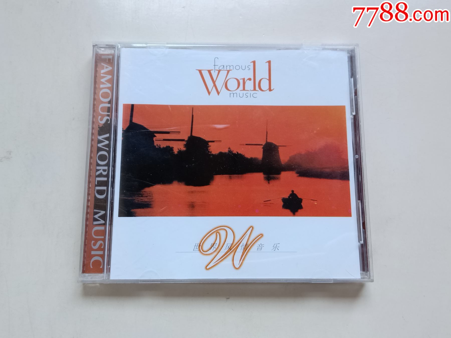 世界风情音乐（Y101码）农行上海分行-价格:29元-se85773321-音乐CD-零售-7788收藏__收藏热线
