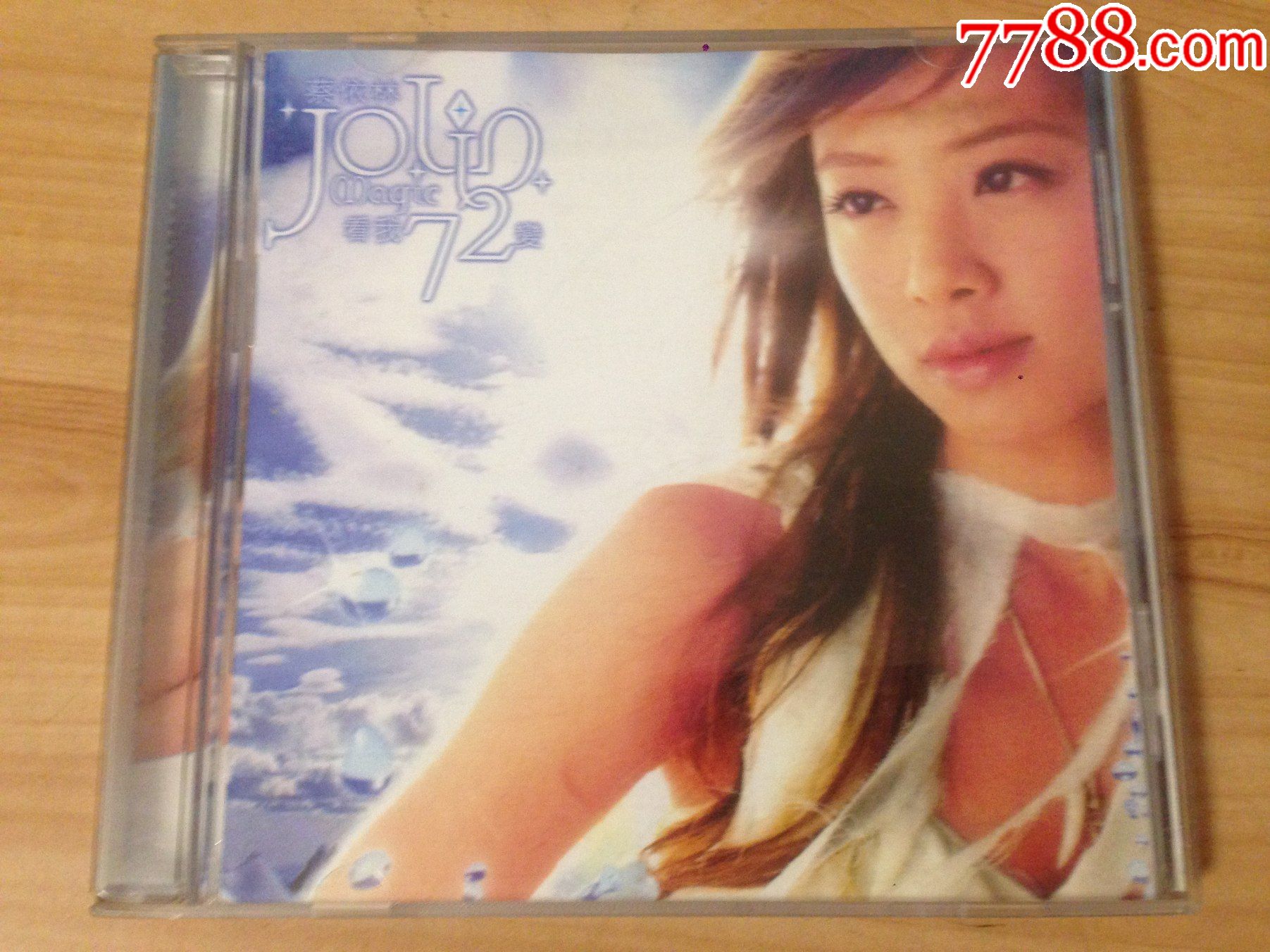 原版CD---蔡依林专辑---看我72变-价格:10元-se85791960-音乐CD-零售-7788收藏__收藏热线