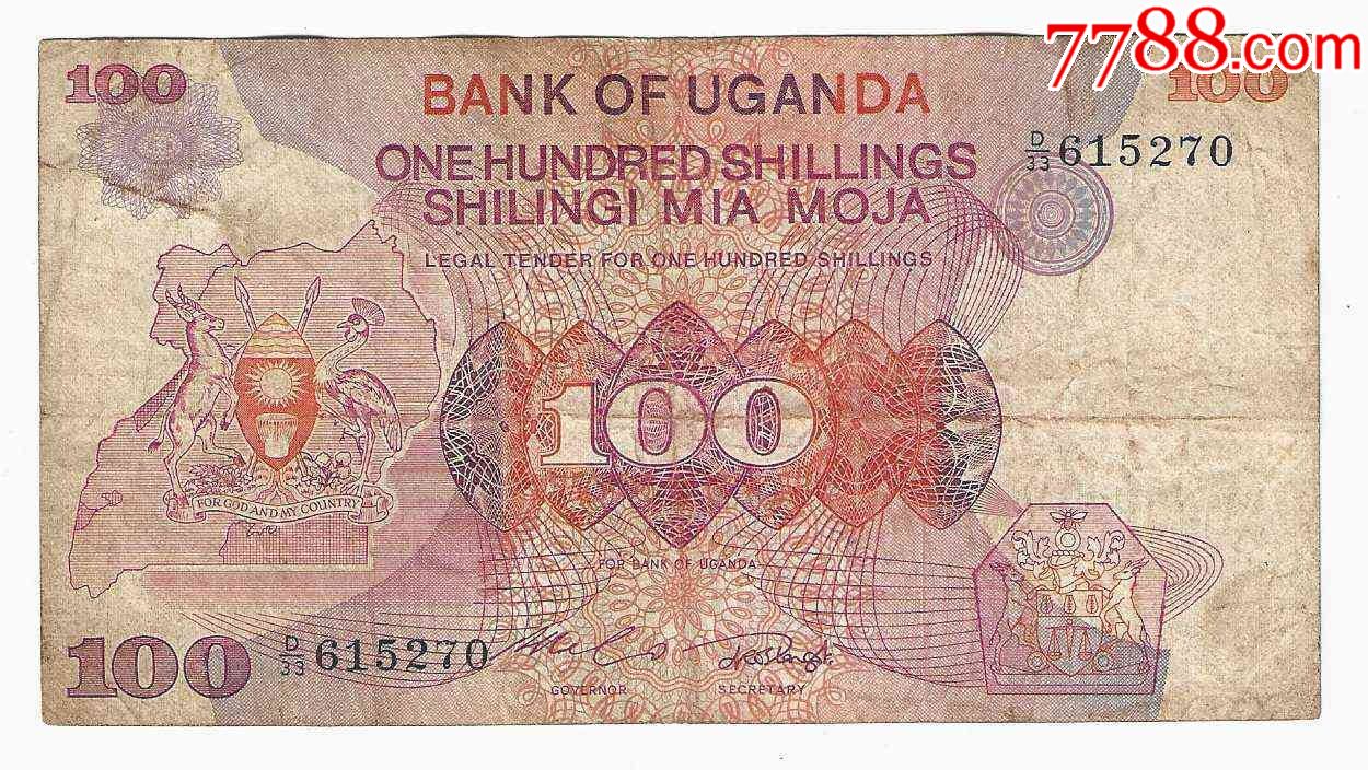 乌干达纸币乌干达共和国100先令1982年-价格:30元-se85891735-外国钱币-零售-7788收藏__收藏热线