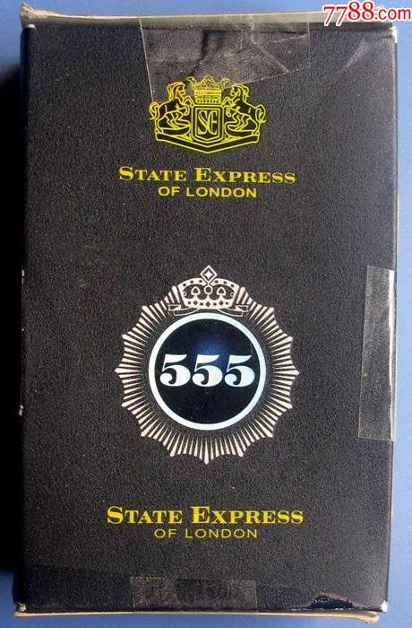 英美烟--555原装正品黑盒抽屉型，早期3D烟盒、烟标甩卖，保真，实拍_烟标_红叶邮币卡收藏【7788收藏__收藏热线】