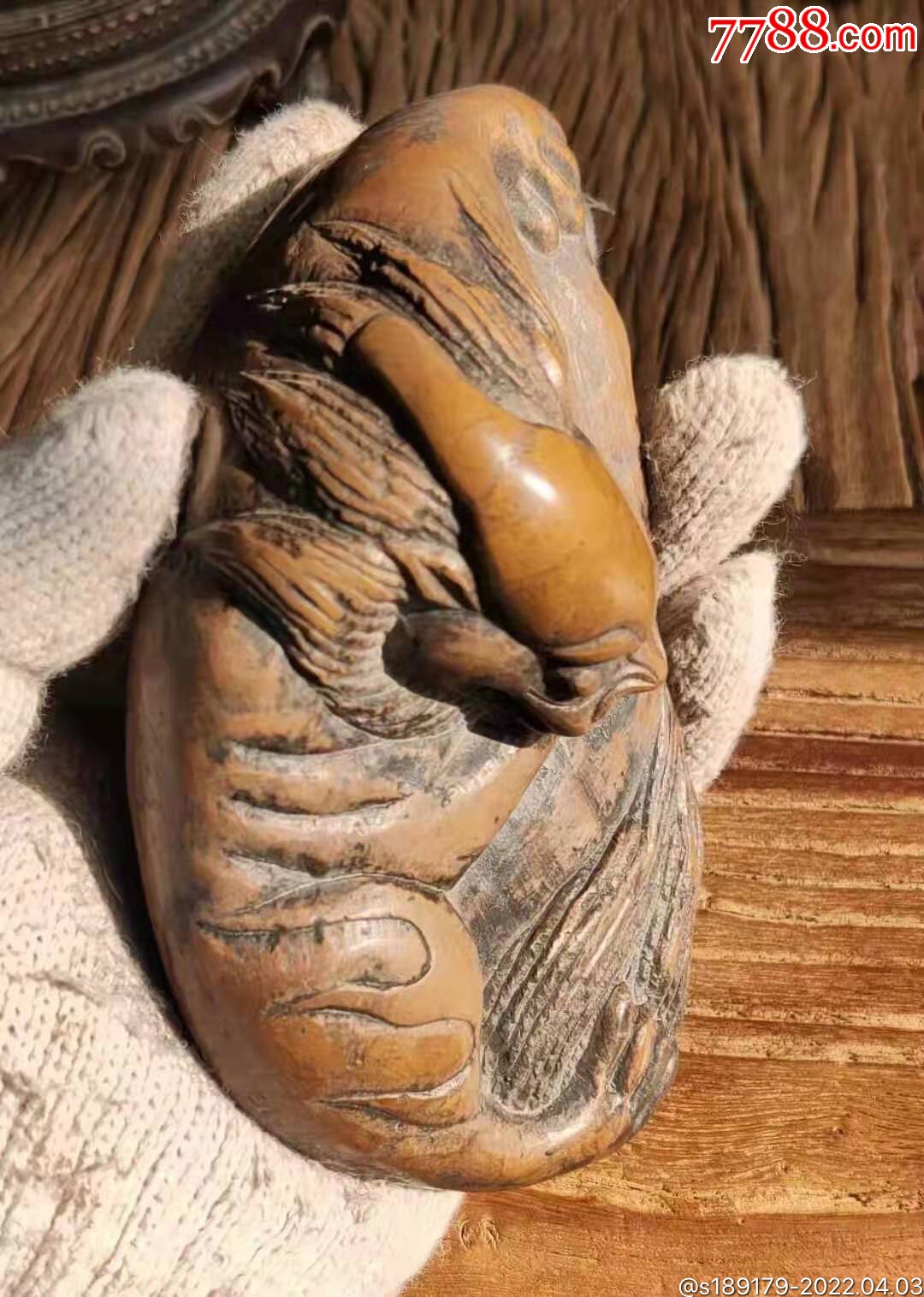 黄龙玉案头瑞兽67_其他石器_收藏行情_回收价格_7788邮票收藏