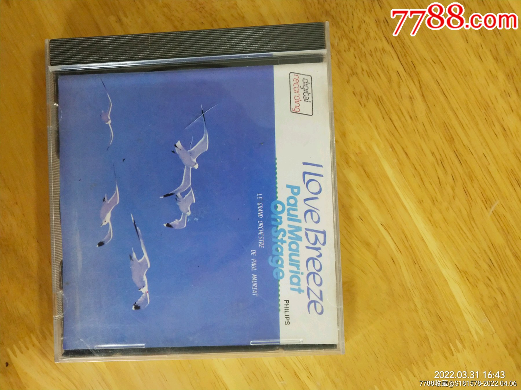 GEMA，1987年西德原版:保罗.毛里塔尼亚《我爱微风》-价格:30元-se86373509-音乐CD-零售-7788收藏__收藏热线