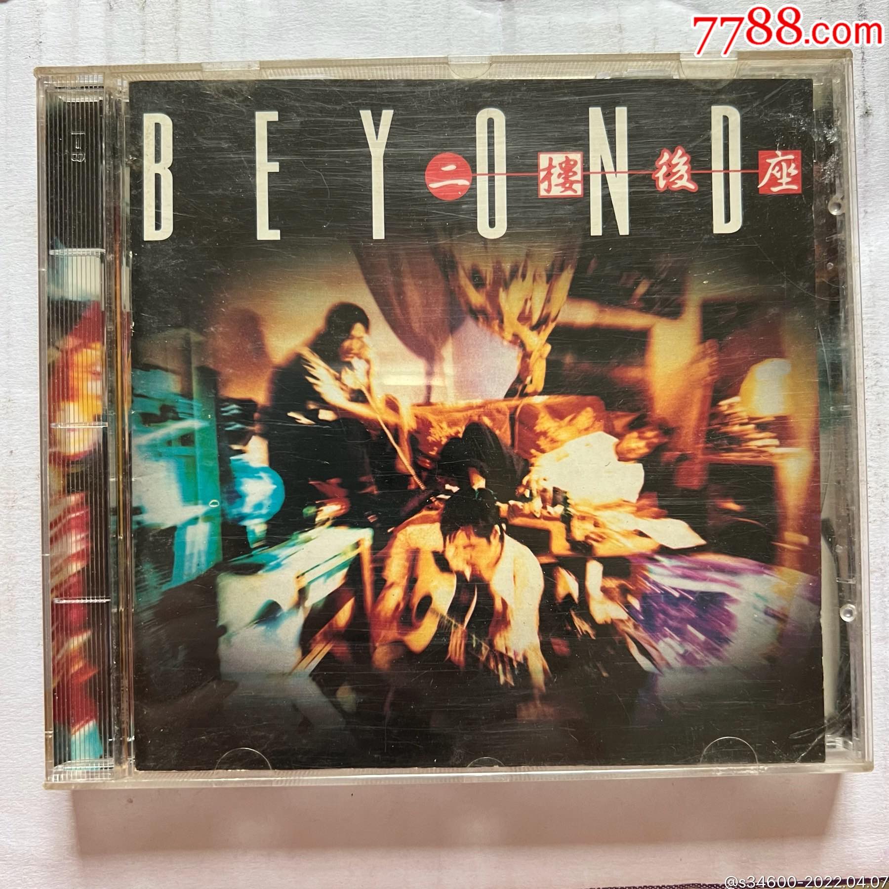 Beyond《二楼后座》专辑CD_音乐CD_金龙阁【7788收藏__收藏热线】