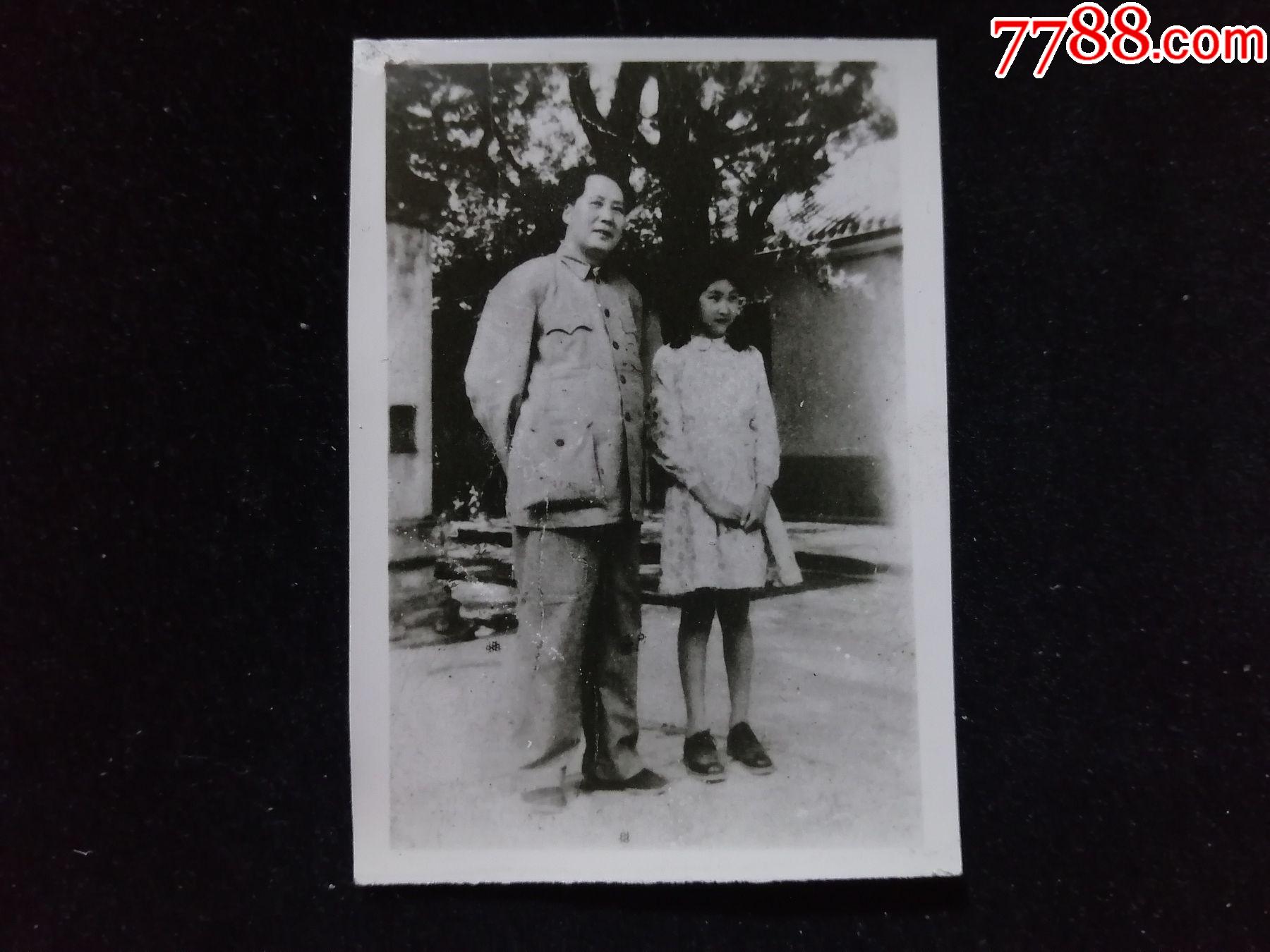 毛泽东与女儿李敏，5.5厘米-7.5厘米_老照片_奉天驿写真馆【7788收藏__收藏热线】