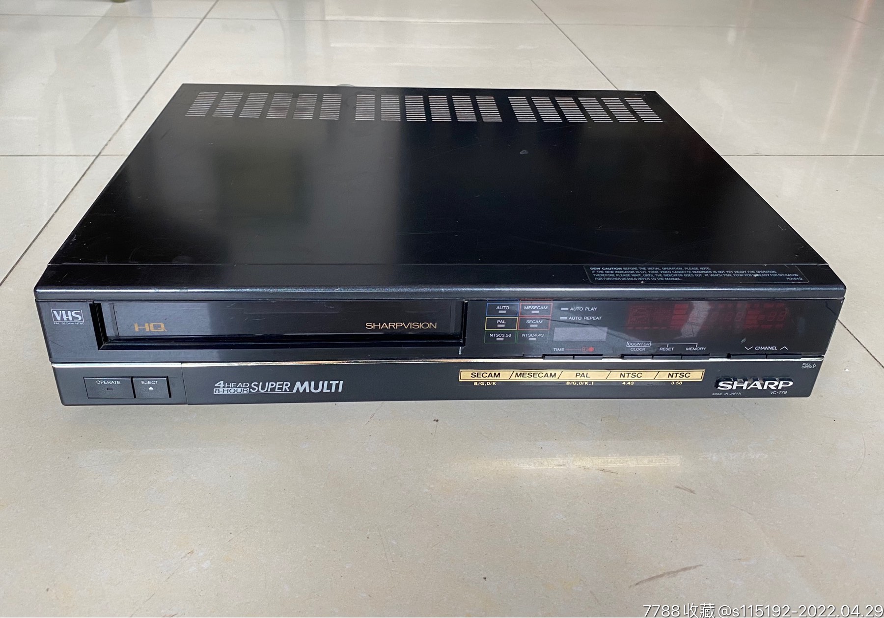 夏普VC-779录像机-价格:90元-se86801096-录像机/影碟机-零售-7788收藏__收藏热线