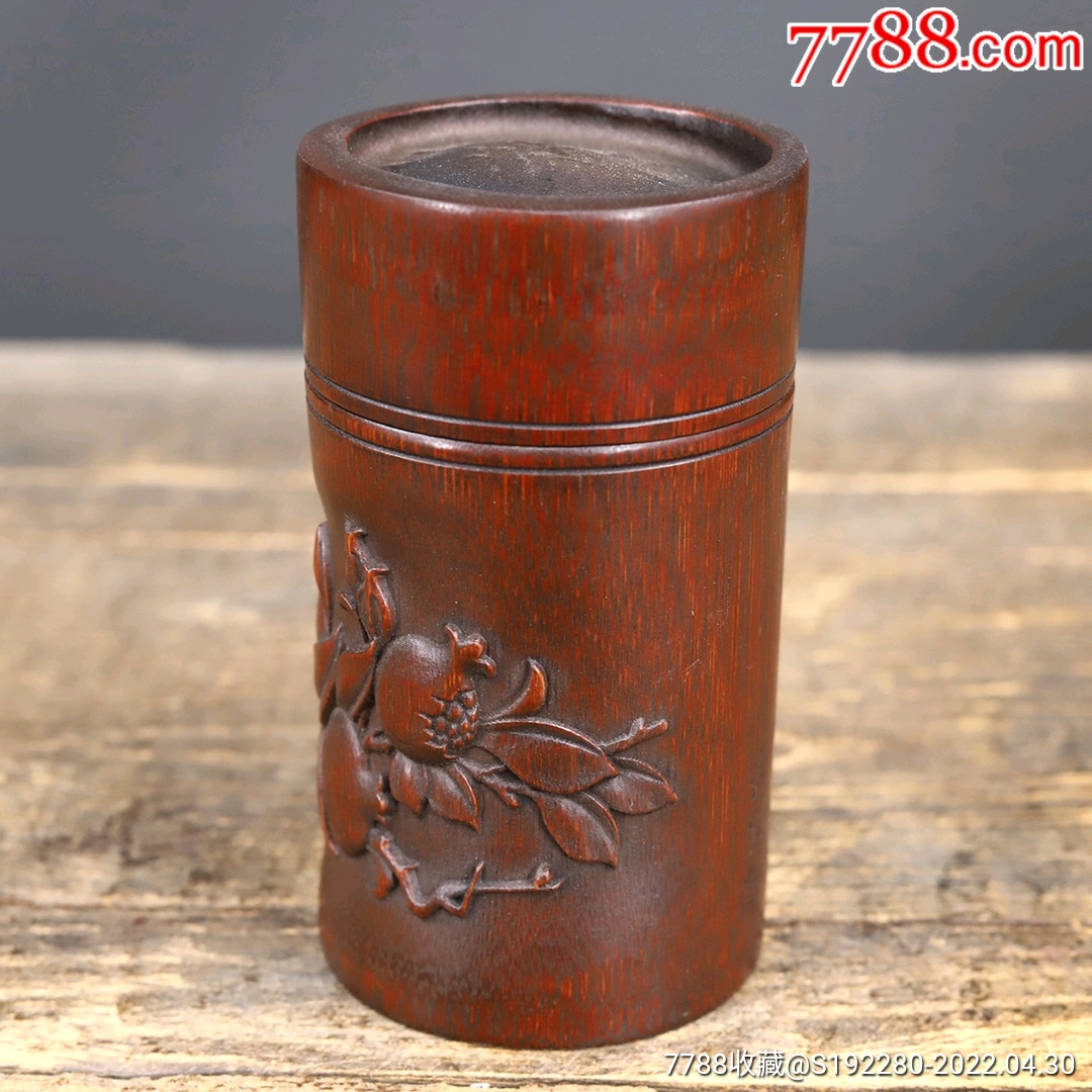 竹雕牙签盒（工艺品）。104130长8厘米高12厘米重量138克。-价格:170元-se86813185-竹篮/竹筐/竹盒-零售-7788收藏 ...