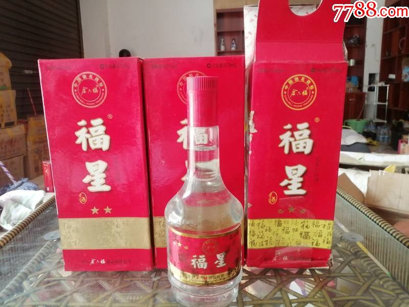 福星（42度475ml）2007年,3瓶_老酒收藏_记忆收藏【7788收藏__收藏热线】