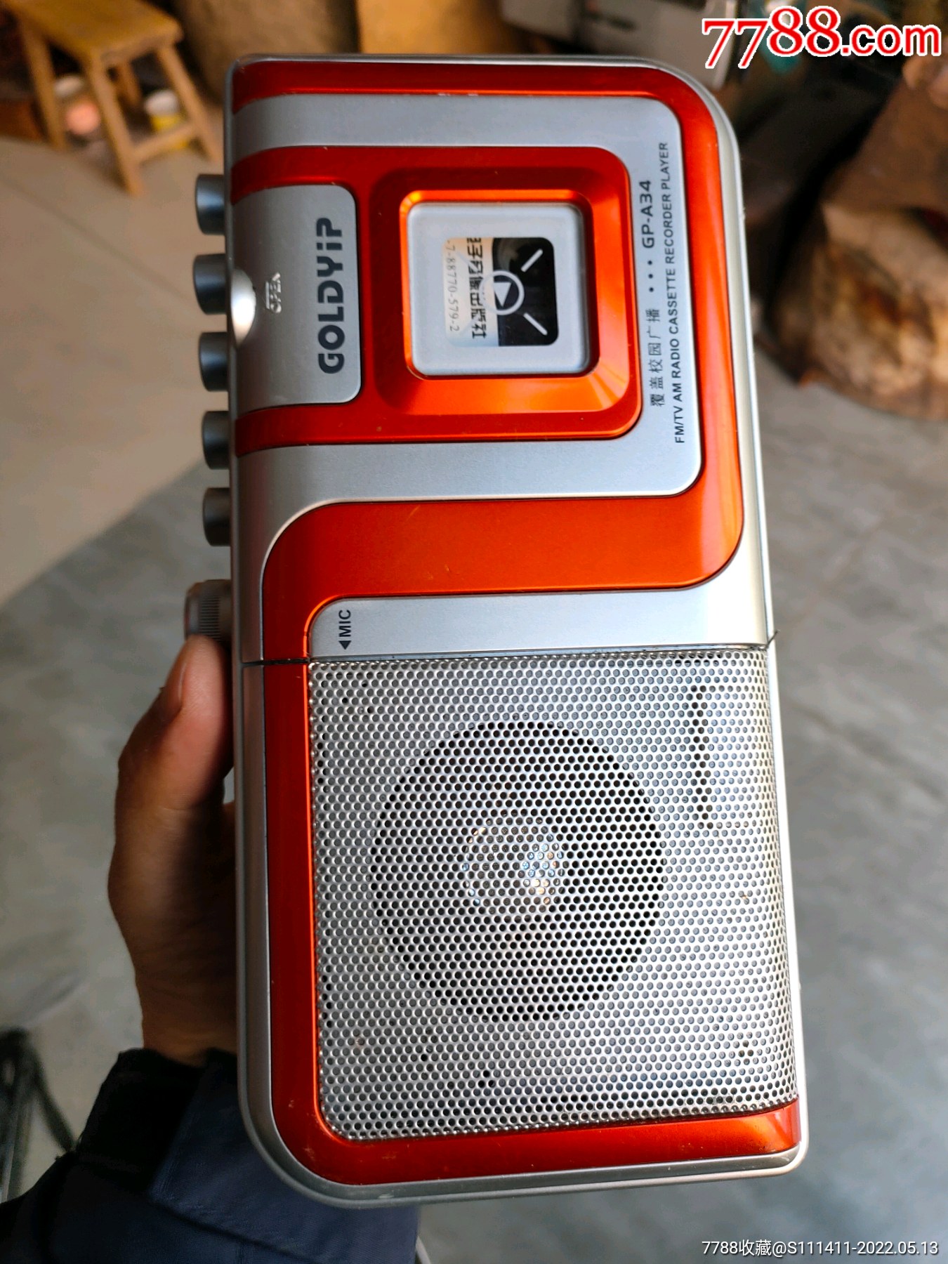 GOLDYIP收录机_其他音乐播放器_收藏价格_交易出手_7788人民币收藏