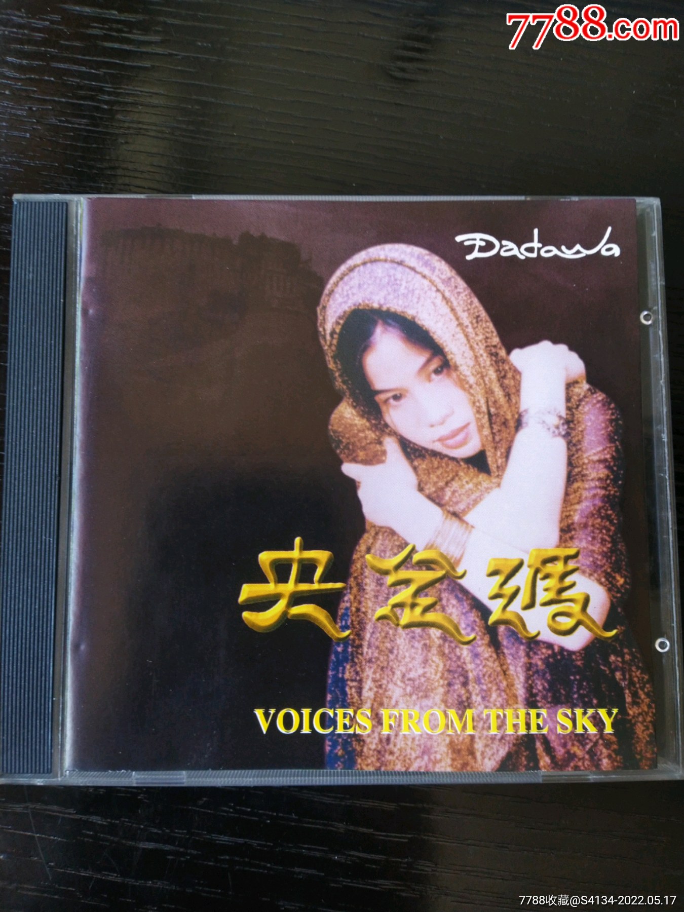 CD，朱哲琴Dadawa《央金玛》-价格:88元-se87134338-音乐CD-零售-7788收藏__收藏热线