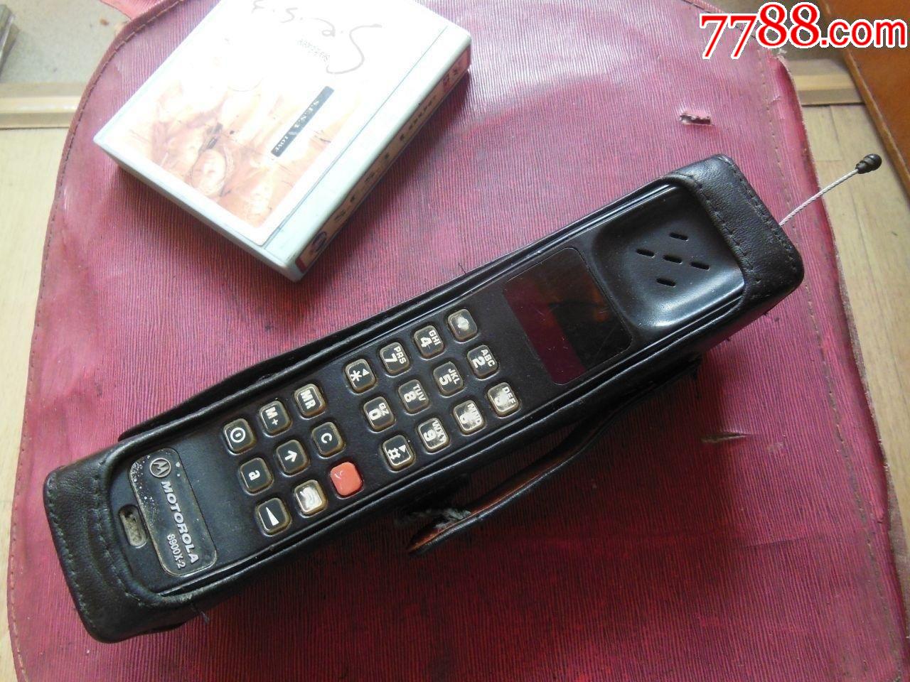 8900X-2_大哥大_京收藏阁【7788收藏__收藏热线】