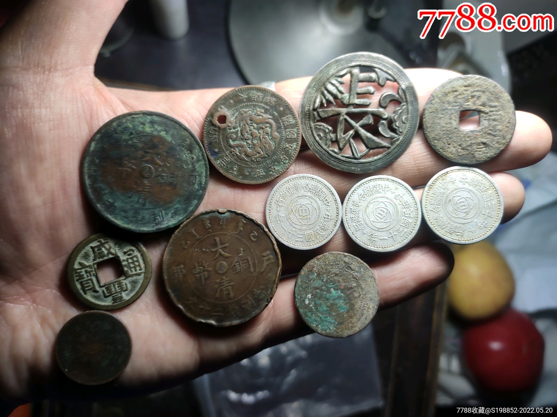 杂币一堆-价格:350元-se87211277-古币-零售-7788收藏__收藏热线