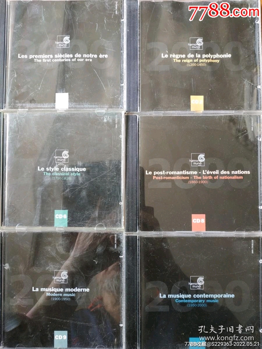 CD2000年的音乐史（6CD）-价格:56元-se87218423-音乐CD-零售-7788收藏__收藏热线