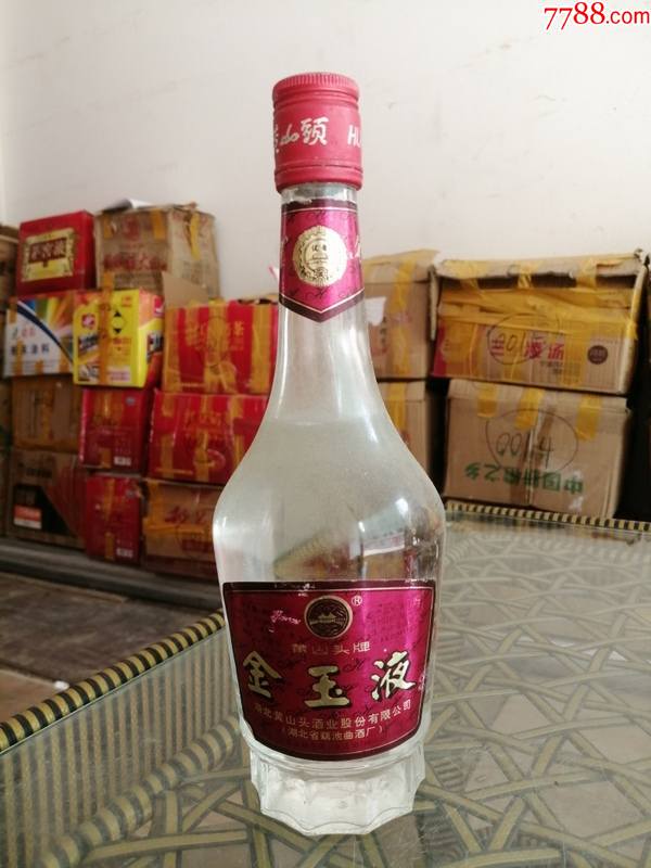 金玉液（1997年）42度450ml，1瓶_老酒收藏_记忆收藏【7788收藏__收藏热线】
