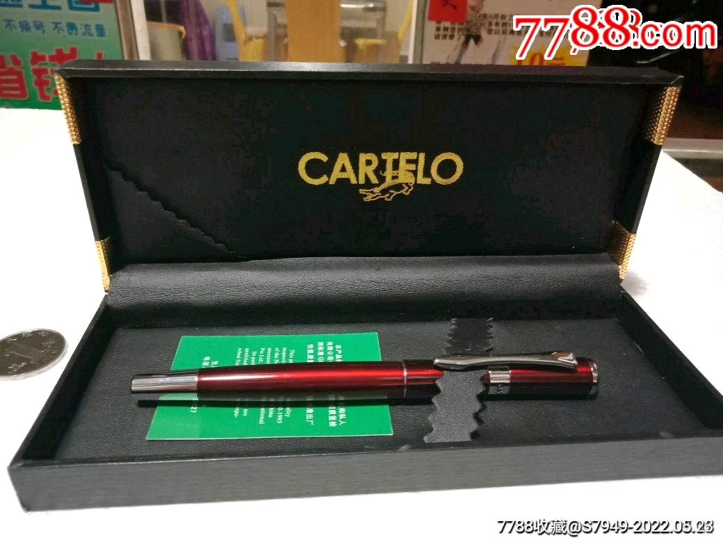 全新带证鳄鱼cartelo钢笔_钢笔_大禹书屋【7788收藏__收藏热线】