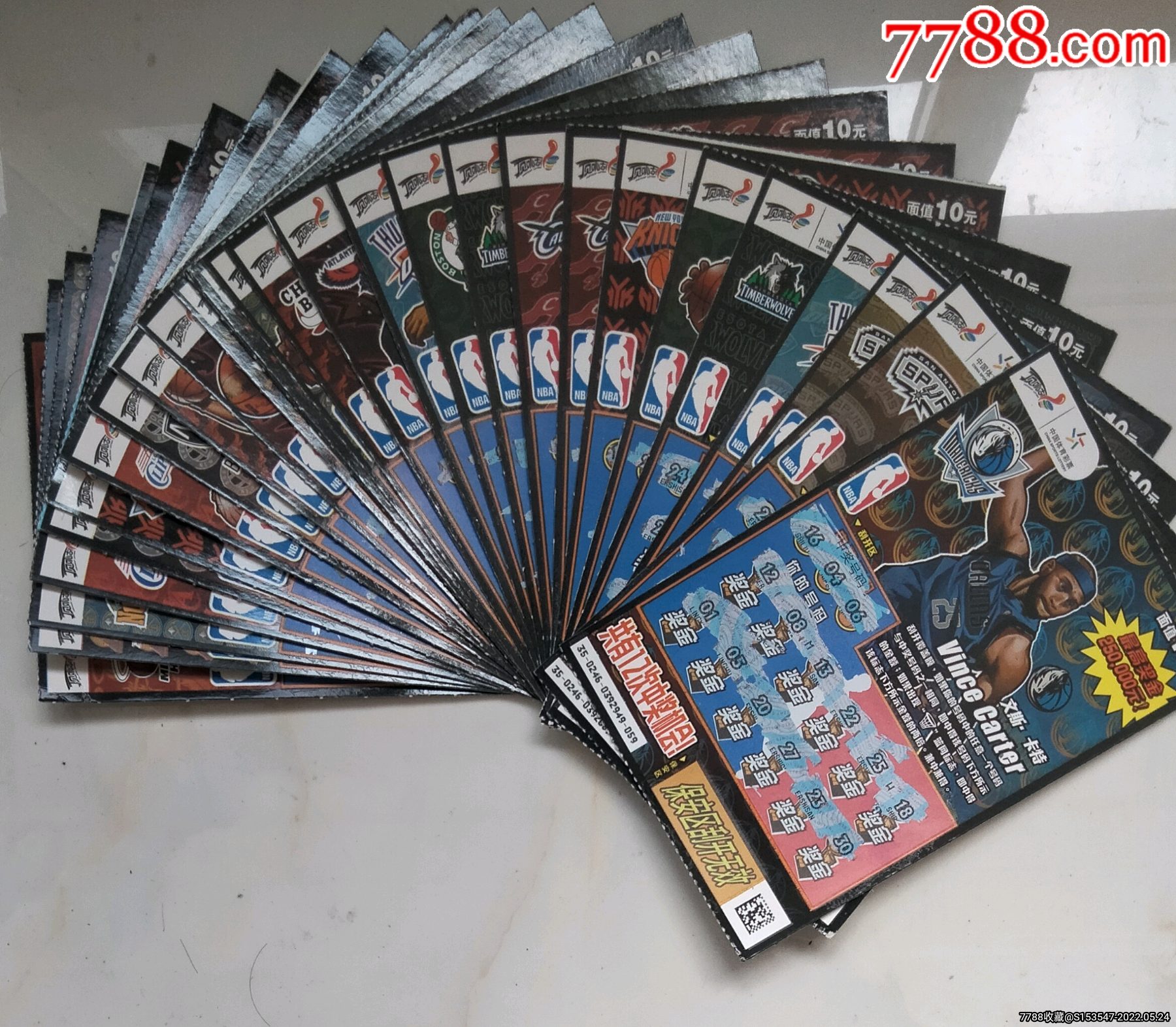 体彩刮票120130246NBA30全_票证彩票_吉林雾凇【7788收藏__收藏热线】
