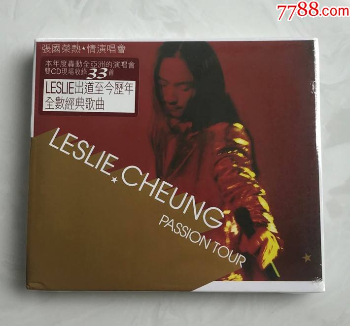 香港原装正版2CD：张国荣《2000热情演唱会》LIVE 全新未拆-价格:120元-se87554895-音乐CD-零售-7788收藏__收藏热线