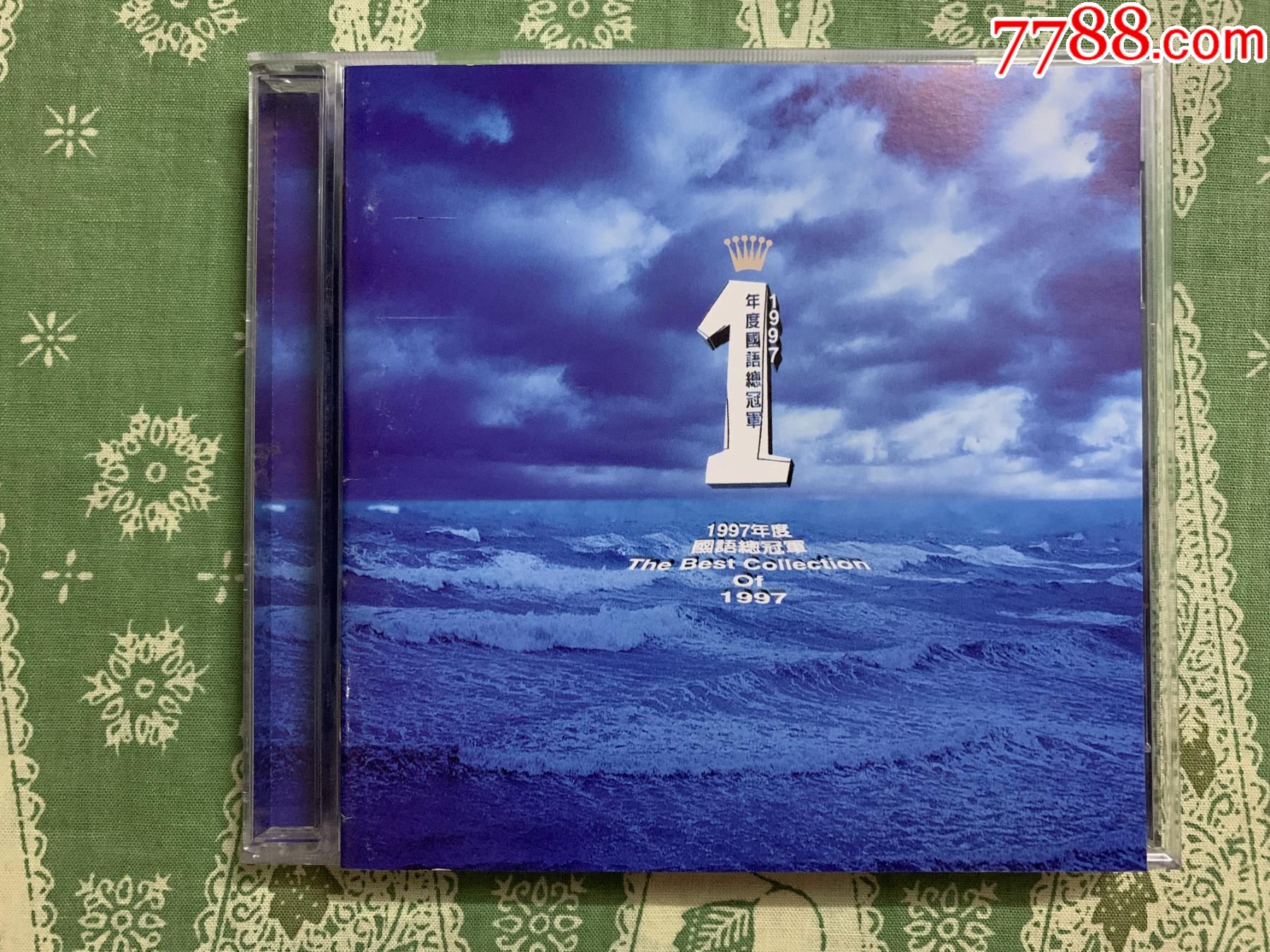上华群星《1997年度国语总冠军》台湾原装正版CD-价格:125元-se87566028-音乐CD-零售-7788收藏__收藏热线