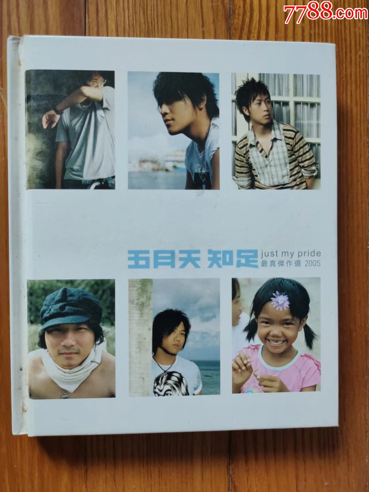 五月天-知足（TW版2CD）~首批书本版_音乐CD_清苇怀旧经典老歌【7788收藏__收藏热线】