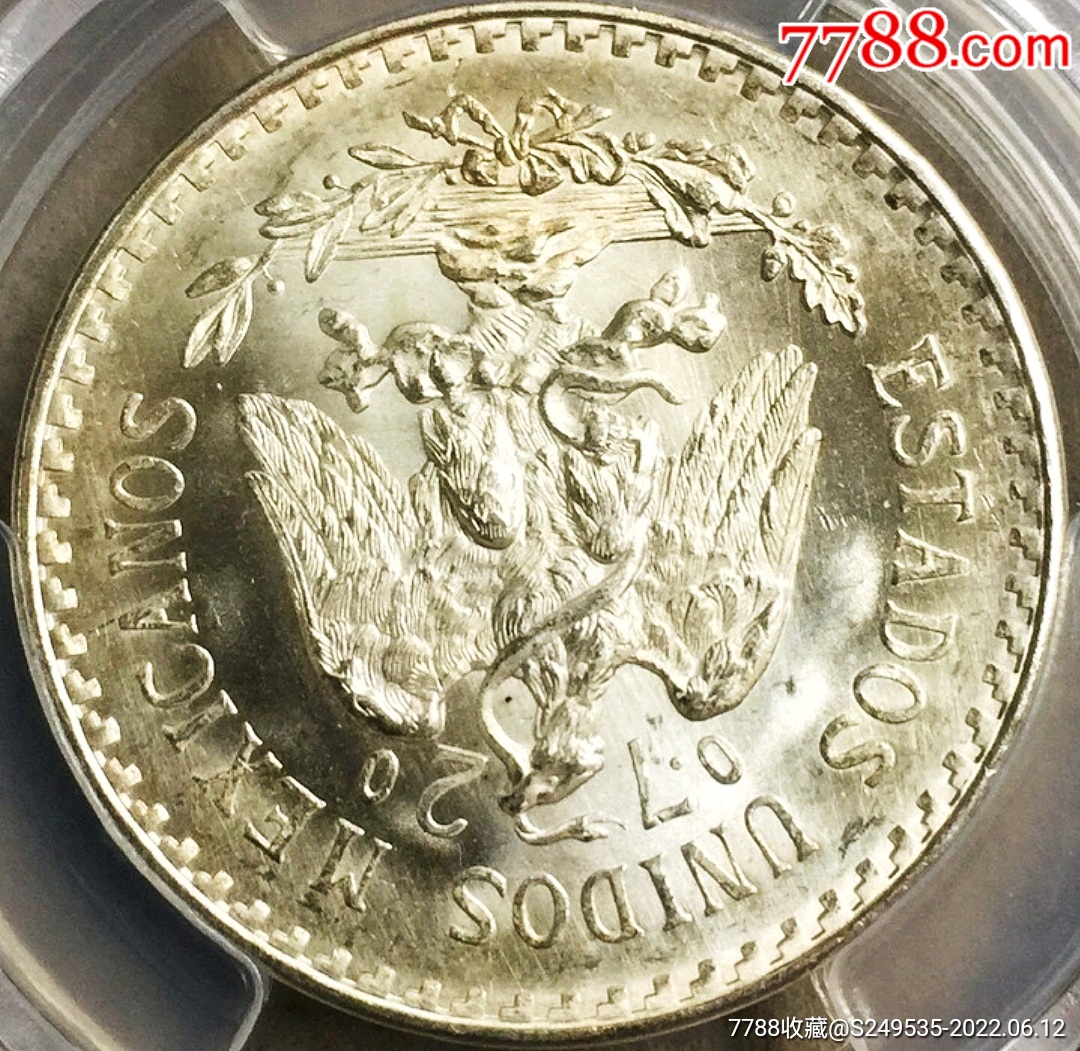 美品少见1945年墨西哥鹰洋1比索银币PCGS评级MS66收藏_乐拍小店【7788钟表收藏】