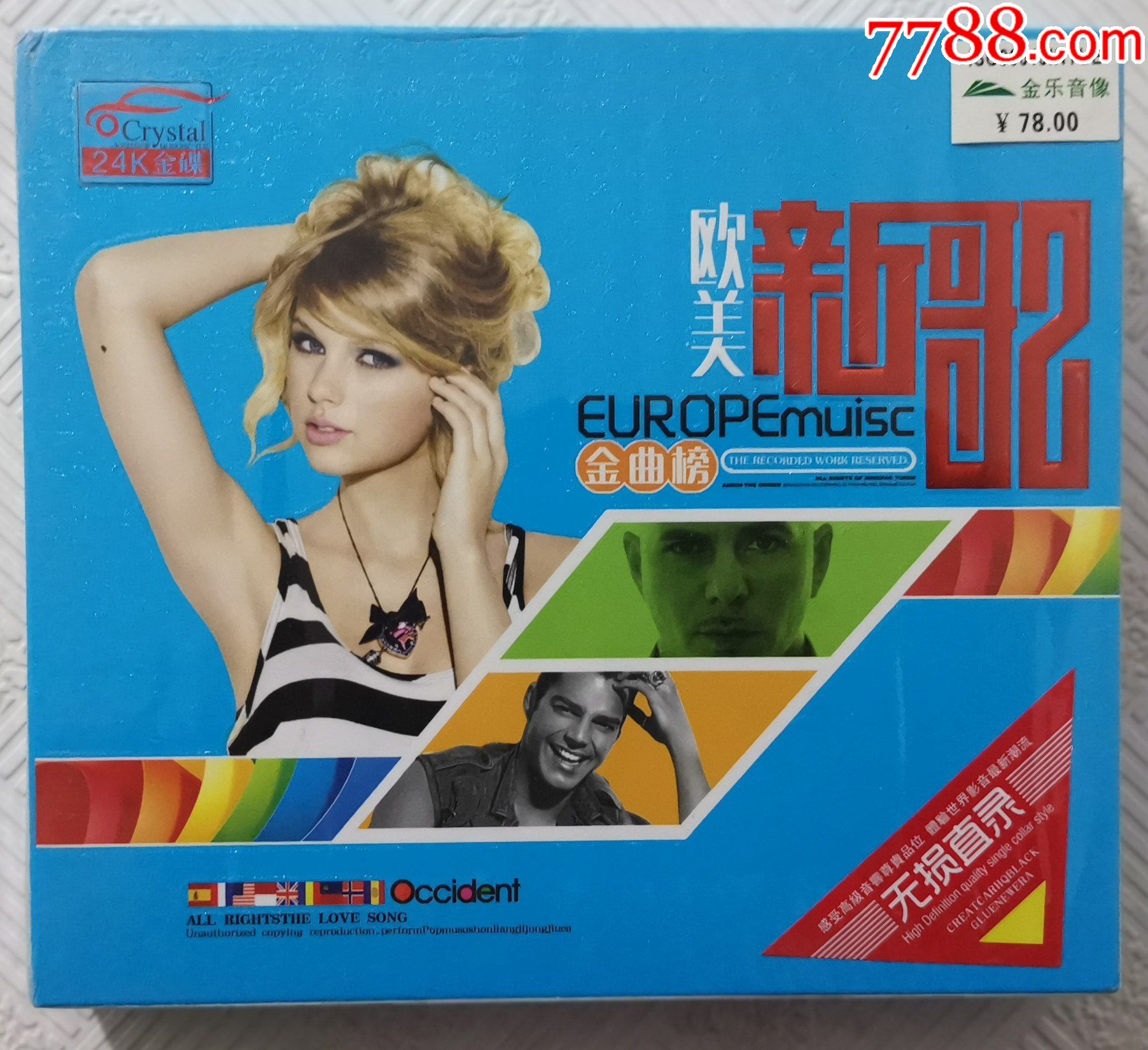 CD：欧美新歌《金曲榜》24K金碟（3CD）未拆封-价格:36元-se87856963-音乐CD-零售-7788收藏__收藏热线