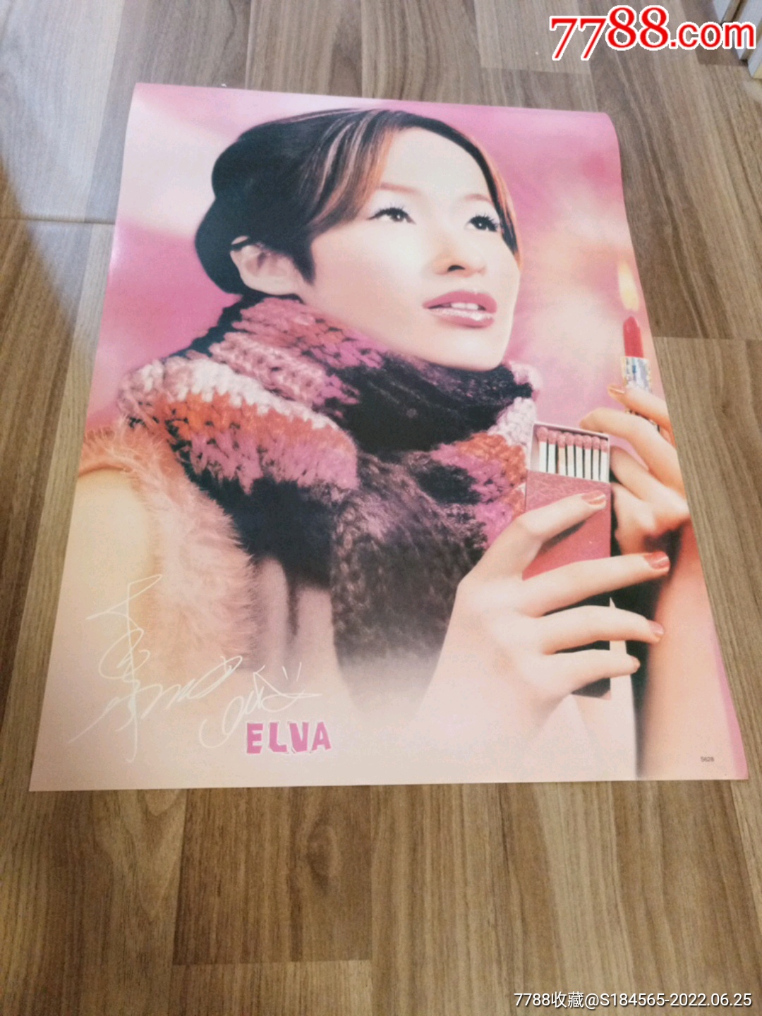 elva-价格:35元-se87890082-明星海报-零售-7788收藏__收藏热线