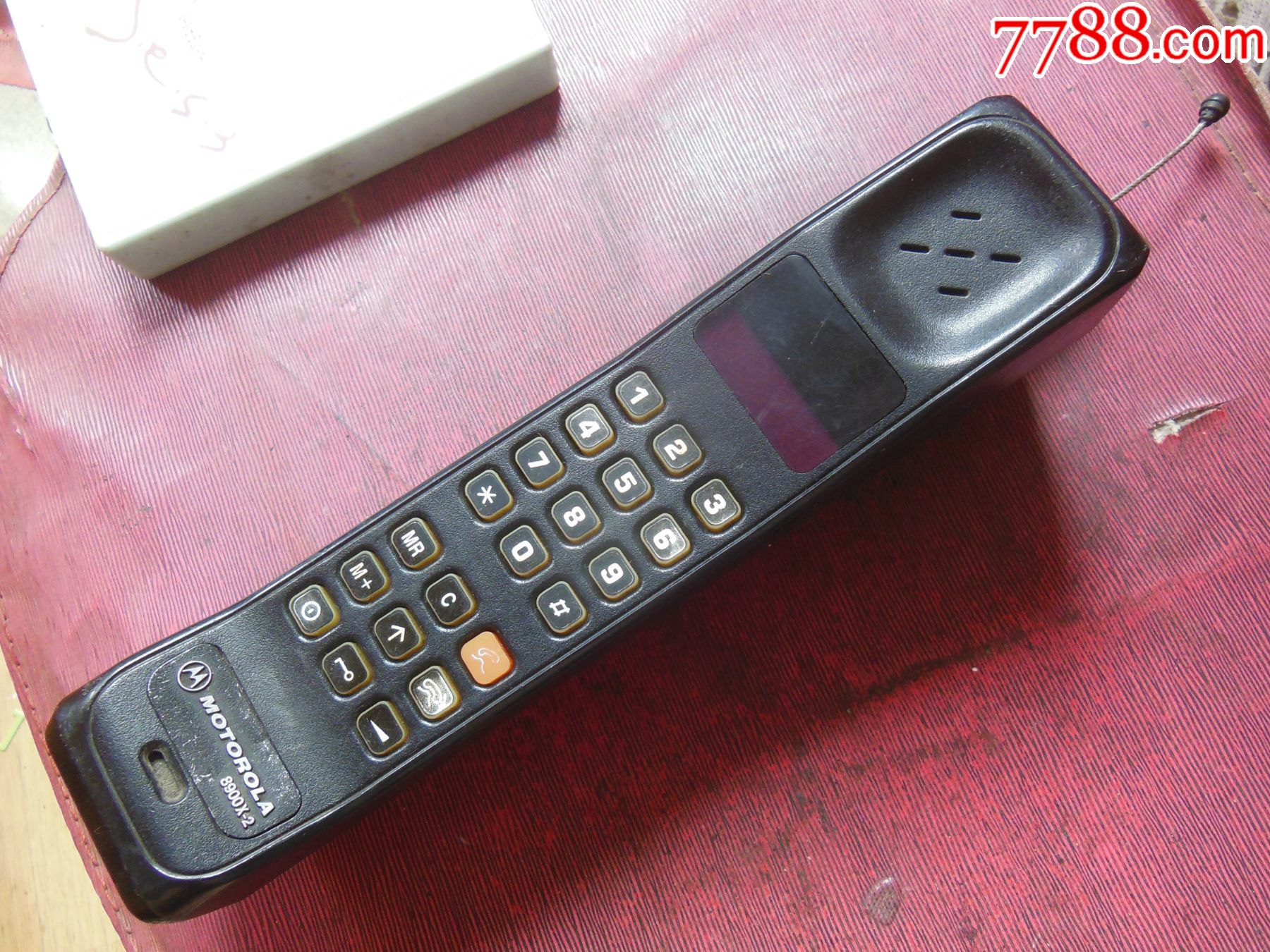 8900X-2_大哥大_京收藏阁【7788收藏】