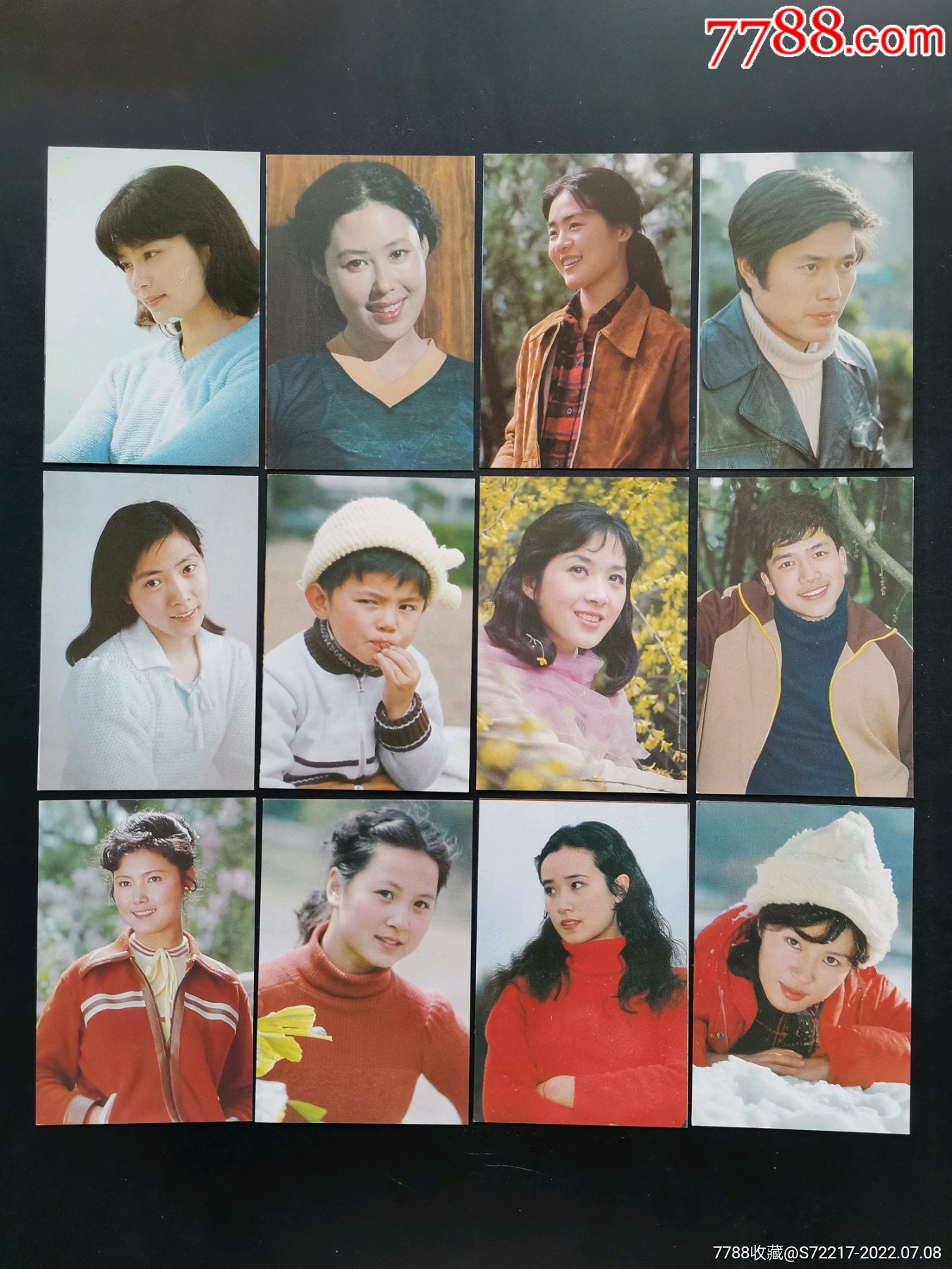 1984年电影明星年历片一套_年历卡_小城往事【7788收藏__收藏热线】