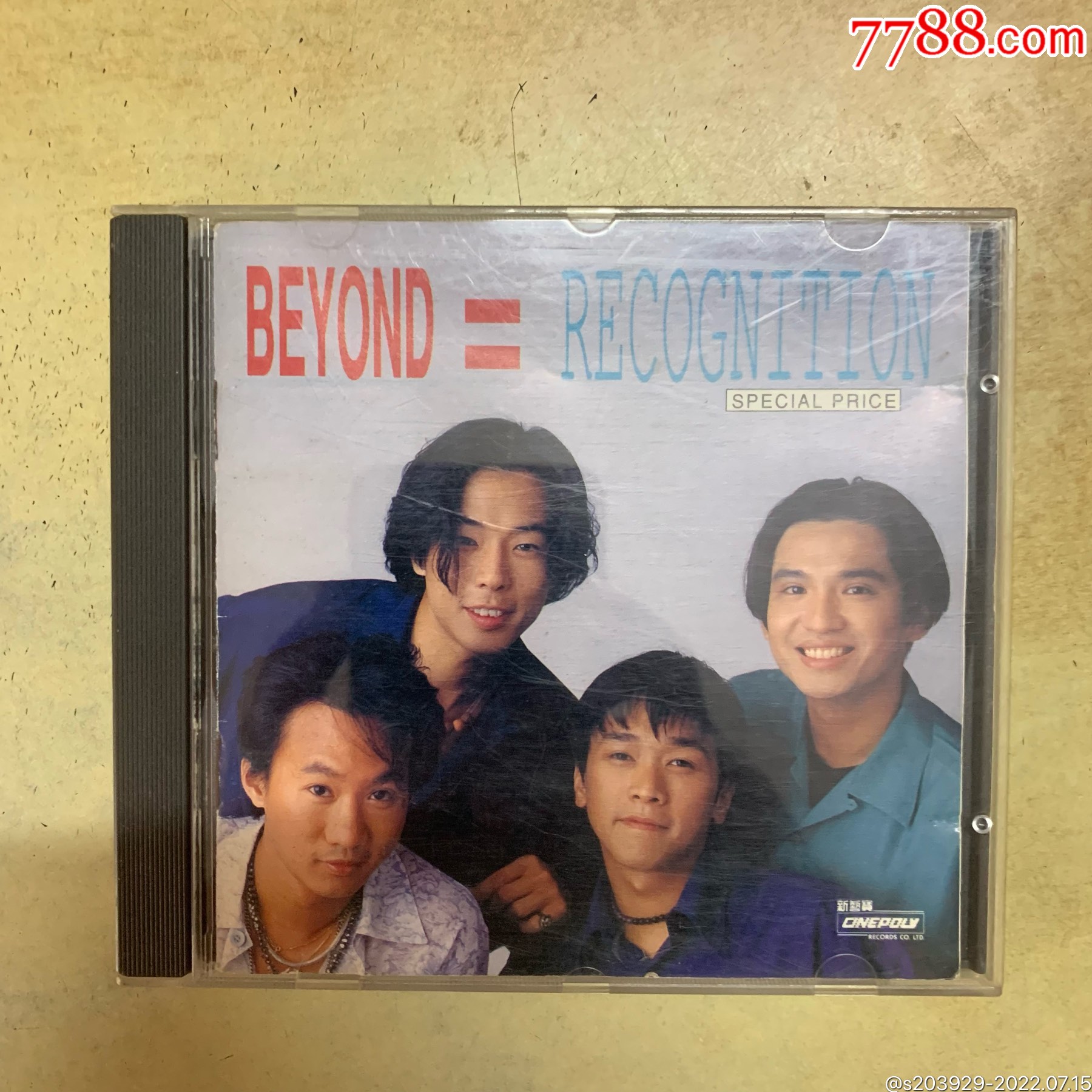 《Beyond—Recognition》港无码T113磨砂圈版_音乐CD_沙沙黑胶店【7788收藏__收藏热线】