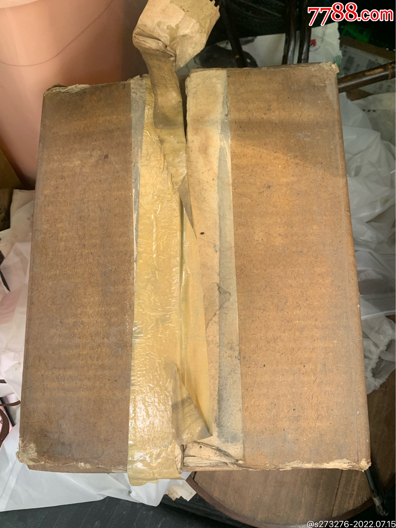 c842留声机一个_留声机/电唱机_大妮子的怀旧铺【7788收藏__收藏热线】